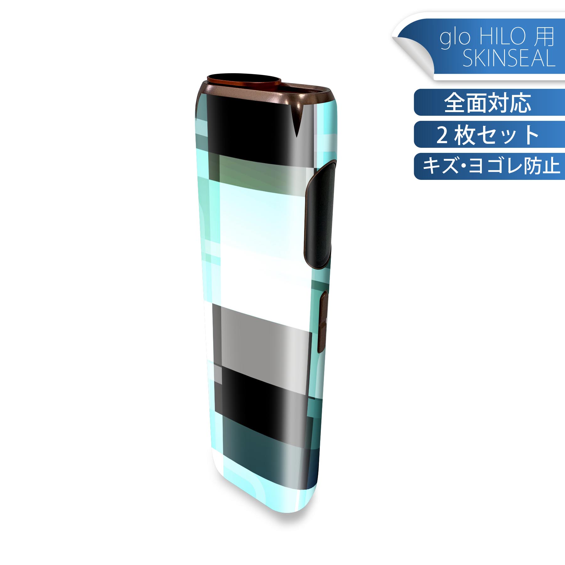 商品特徴・貼るだけでかんたん着せ替え、glo HILO 専用デザインスキンシール・高精細プリントで写真と遜色のない仕上がり！半光沢シートでしっとりツヤのある表現力・正面に加え、天面・底面シールがセットで一体感アップ！・ちょっとしたすり傷から...