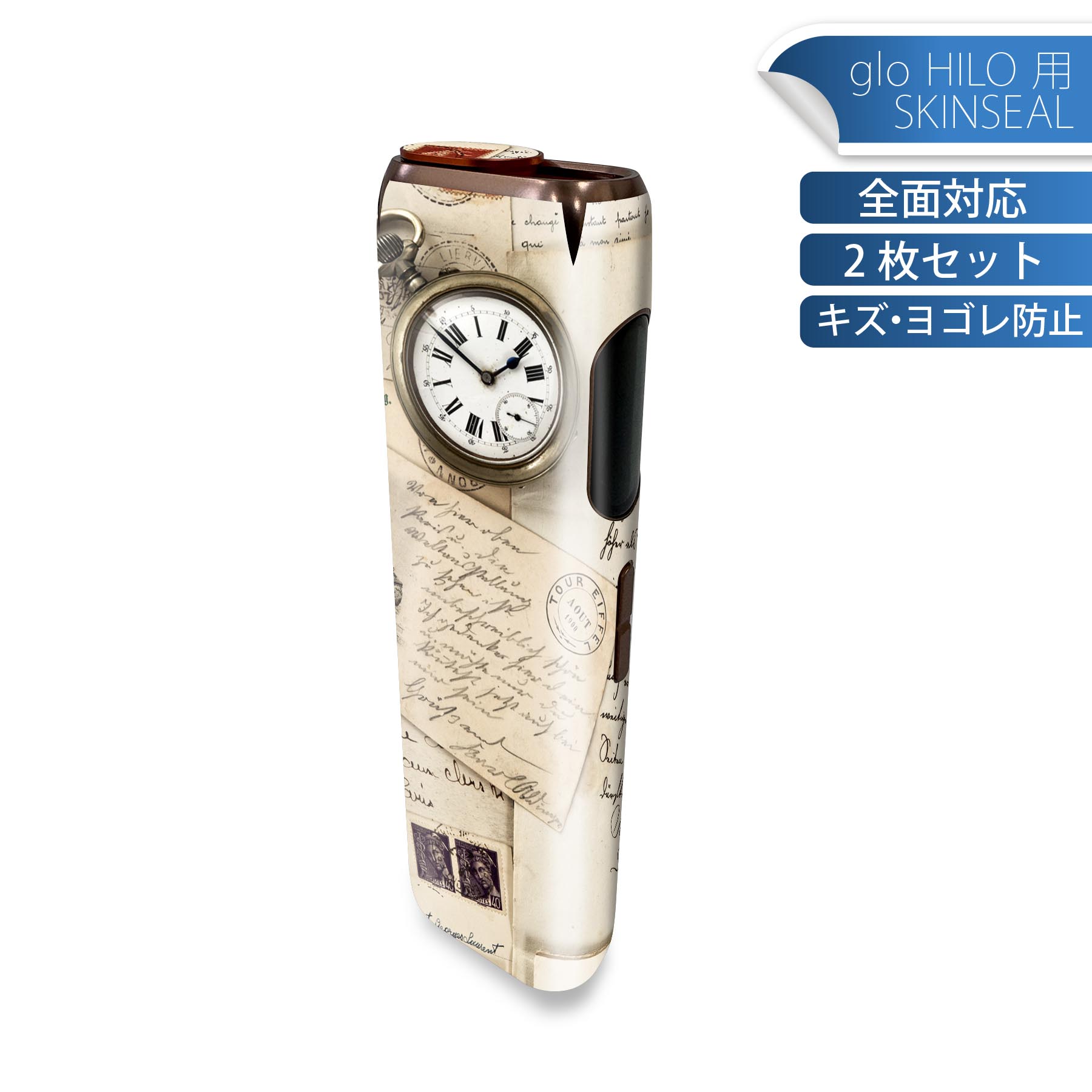商品特徴・貼るだけでかんたん着せ替え、glo HILO 専用デザインスキンシール・高精細プリントで写真と遜色のない仕上がり！半光沢シートでしっとりツヤのある表現力・正面に加え、天面・底面シールがセットで一体感アップ！・ちょっとしたすり傷から...