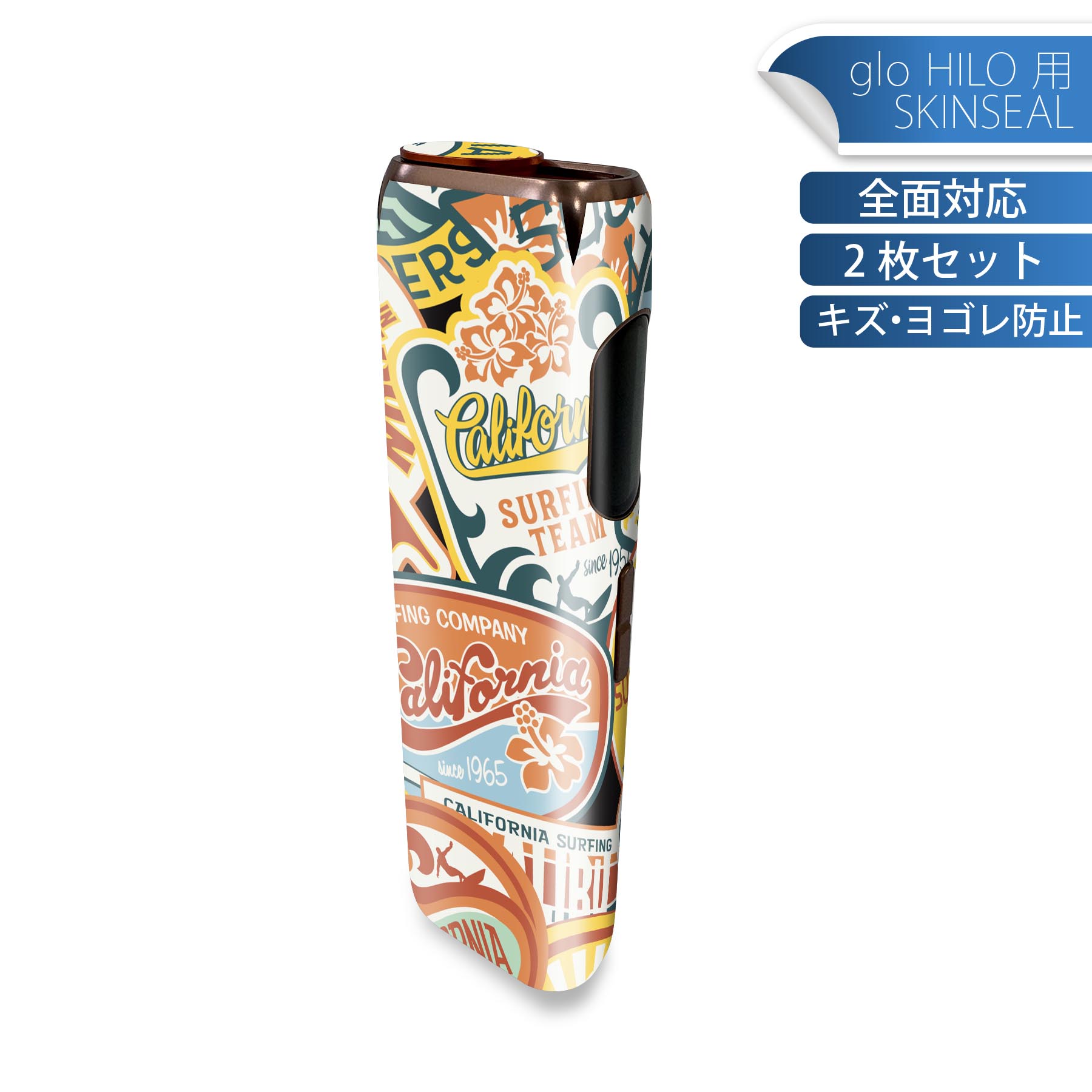 商品特徴・貼るだけでかんたん着せ替え、glo HILO 専用デザインスキンシール・高精細プリントで写真と遜色のない仕上がり！半光沢シートでしっとりツヤのある表現力・正面に加え、天面・底面シールがセットで一体感アップ！・ちょっとしたすり傷から...