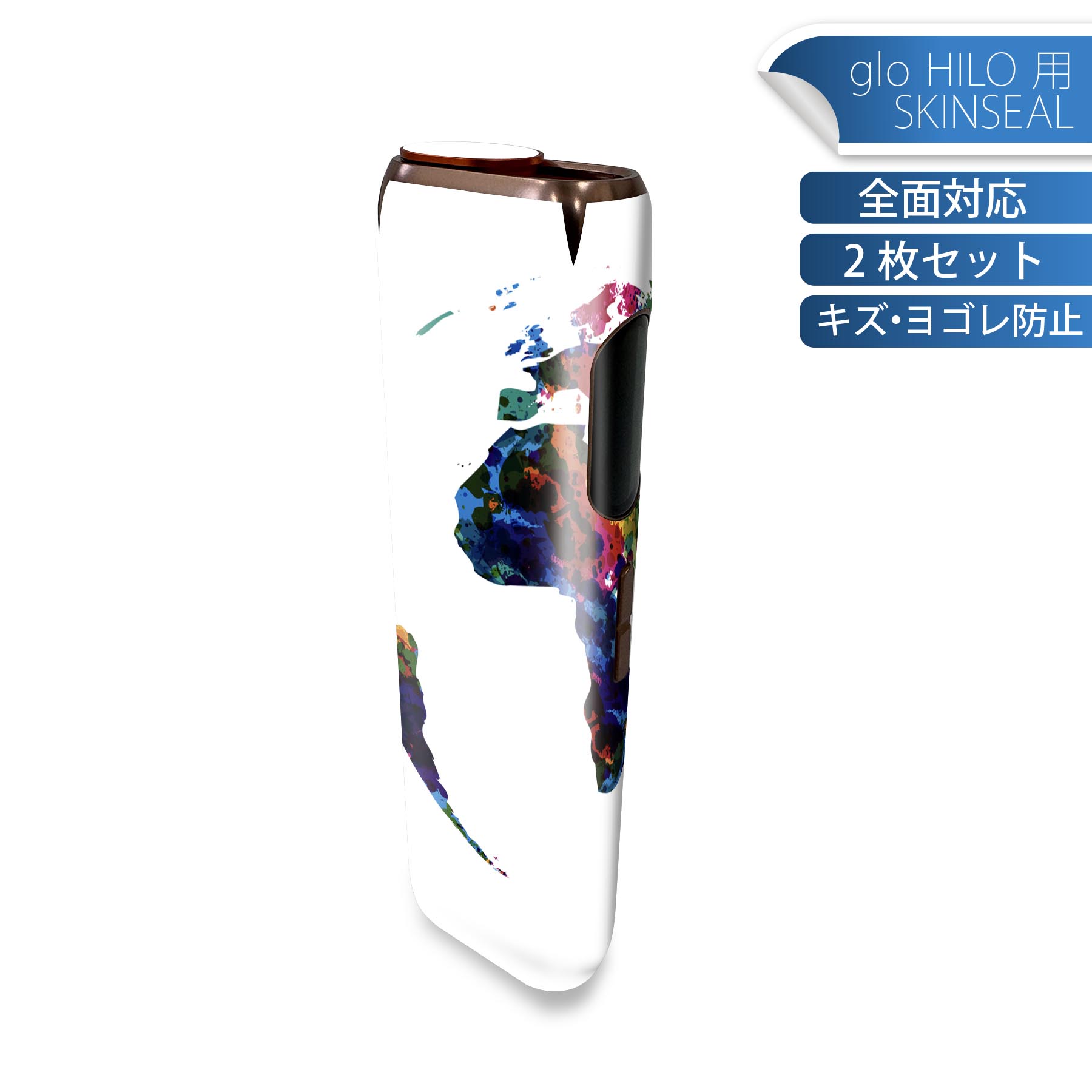 商品特徴・貼るだけでかんたん着せ替え、glo HILO 専用デザインスキンシール・高精細プリントで写真と遜色のない仕上がり！半光沢シートでしっとりツヤのある表現力・正面に加え、天面・底面シールがセットで一体感アップ！・ちょっとしたすり傷から...