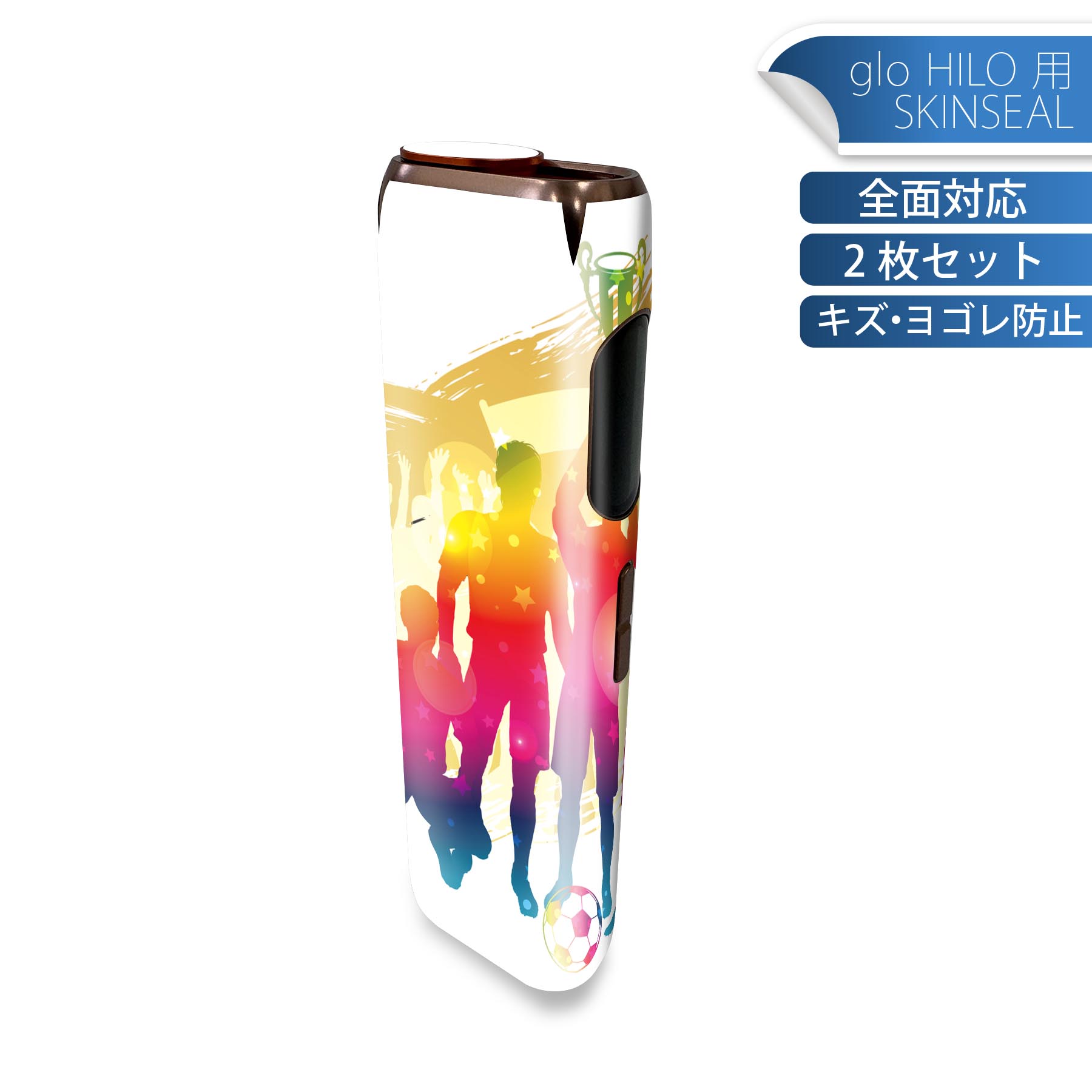 商品特徴・貼るだけでかんたん着せ替え、glo HILO 専用デザインスキンシール・高精細プリントで写真と遜色のない仕上がり！半光沢シートでしっとりツヤのある表現力・正面に加え、天面・底面シールがセットで一体感アップ！・ちょっとしたすり傷から...