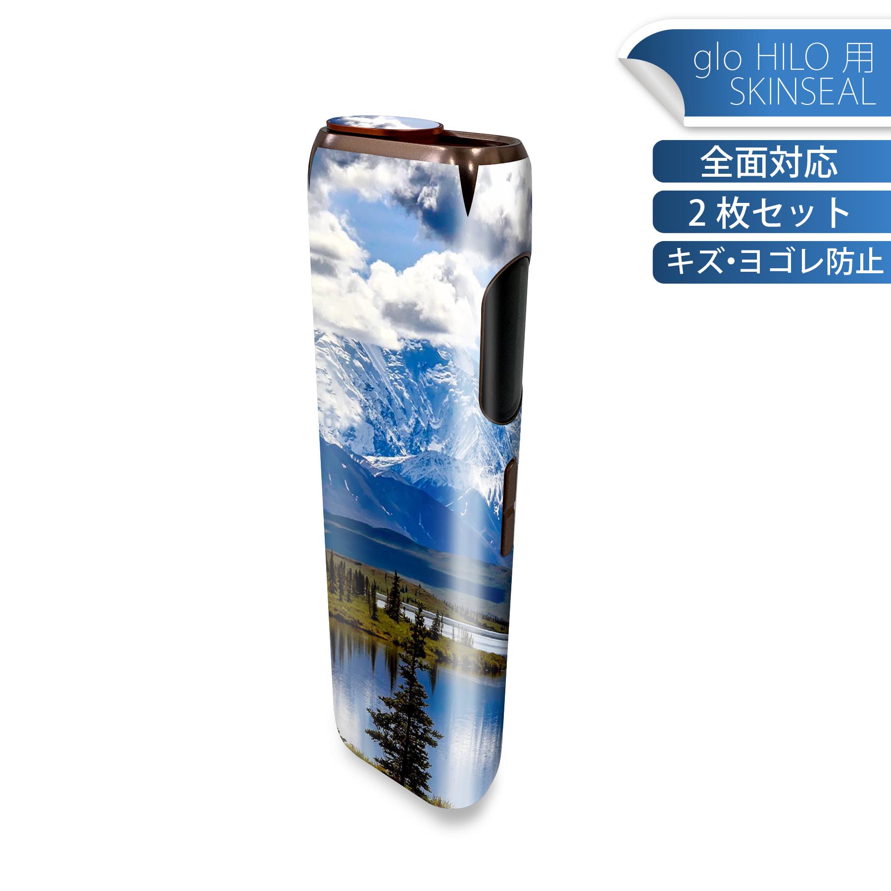 商品特徴・貼るだけでかんたん着せ替え、glo HILO 専用デザインスキンシール・高精細プリントで写真と遜色のない仕上がり！半光沢シートでしっとりツヤのある表現力・正面に加え、天面・底面シールがセットで一体感アップ！・ちょっとしたすり傷から...