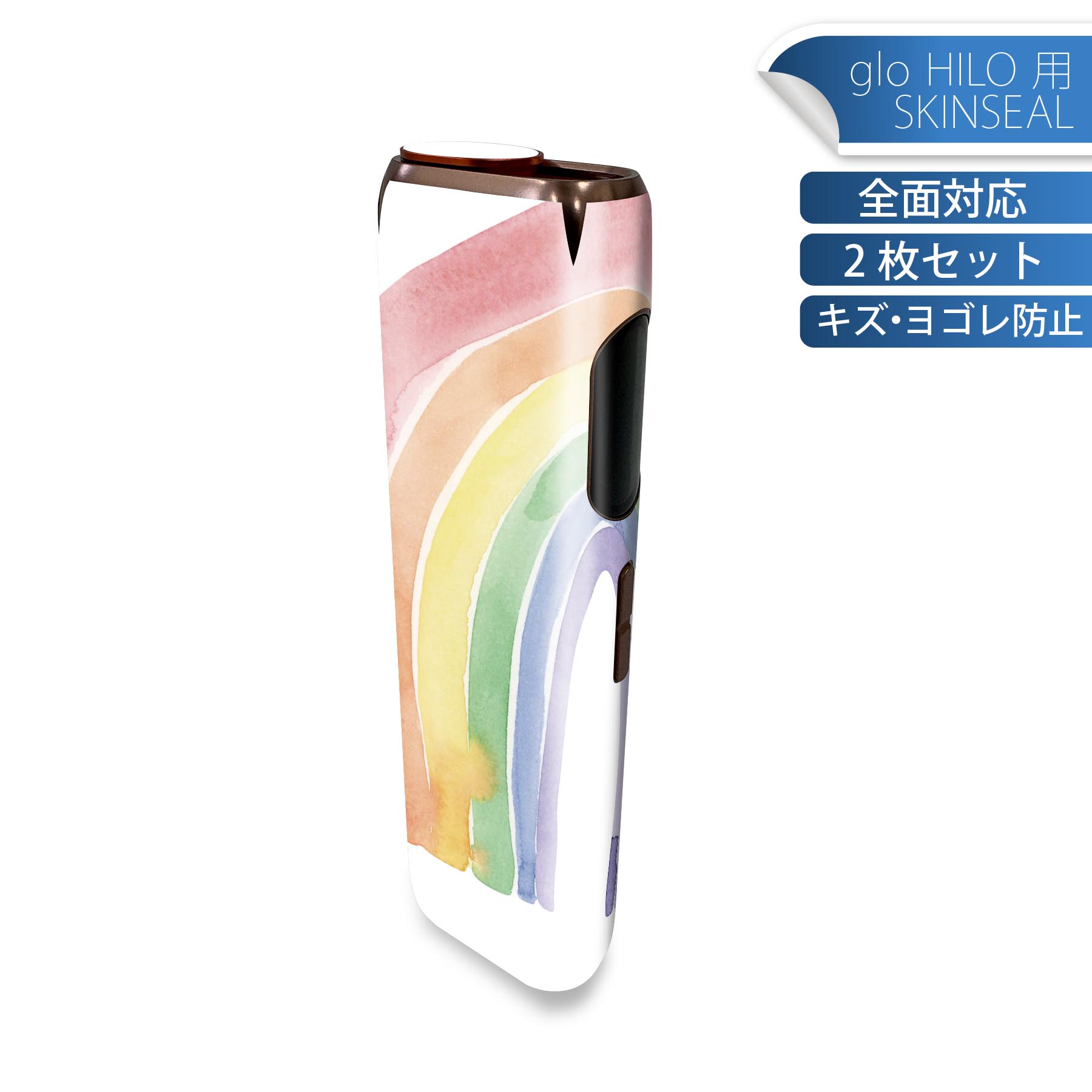 商品特徴・貼るだけでかんたん着せ替え、glo HILO 専用デザインスキンシール・高精細プリントで写真と遜色のない仕上がり！半光沢シートでしっとりツヤのある表現力・正面に加え、天面・底面シールがセットで一体感アップ！・ちょっとしたすり傷から...