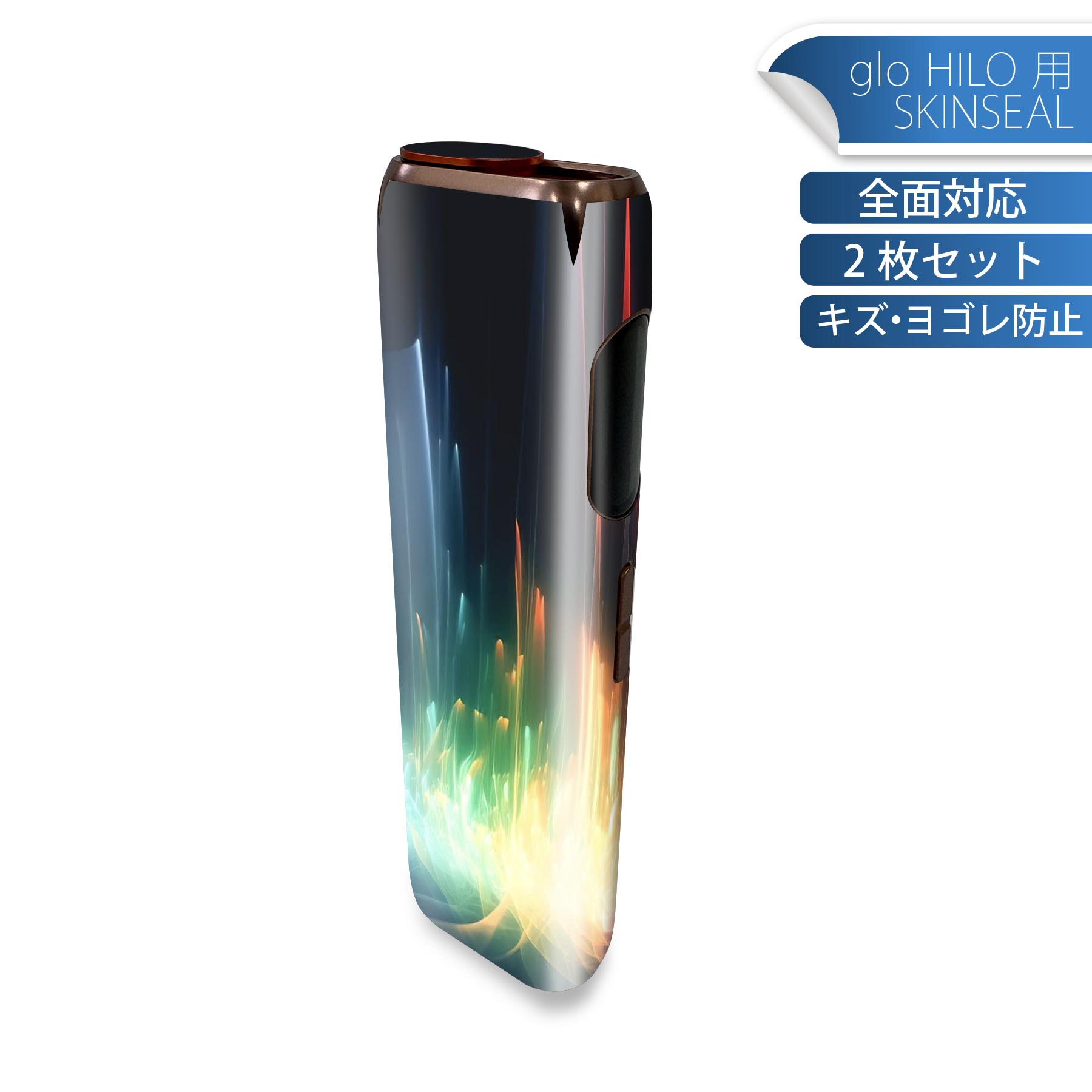 商品特徴・貼るだけでかんたん着せ替え、glo HILO 専用デザインスキンシール・高精細プリントで写真と遜色のない仕上がり！半光沢シートでしっとりツヤのある表現力・正面に加え、天面・底面シールがセットで一体感アップ！・ちょっとしたすり傷から...