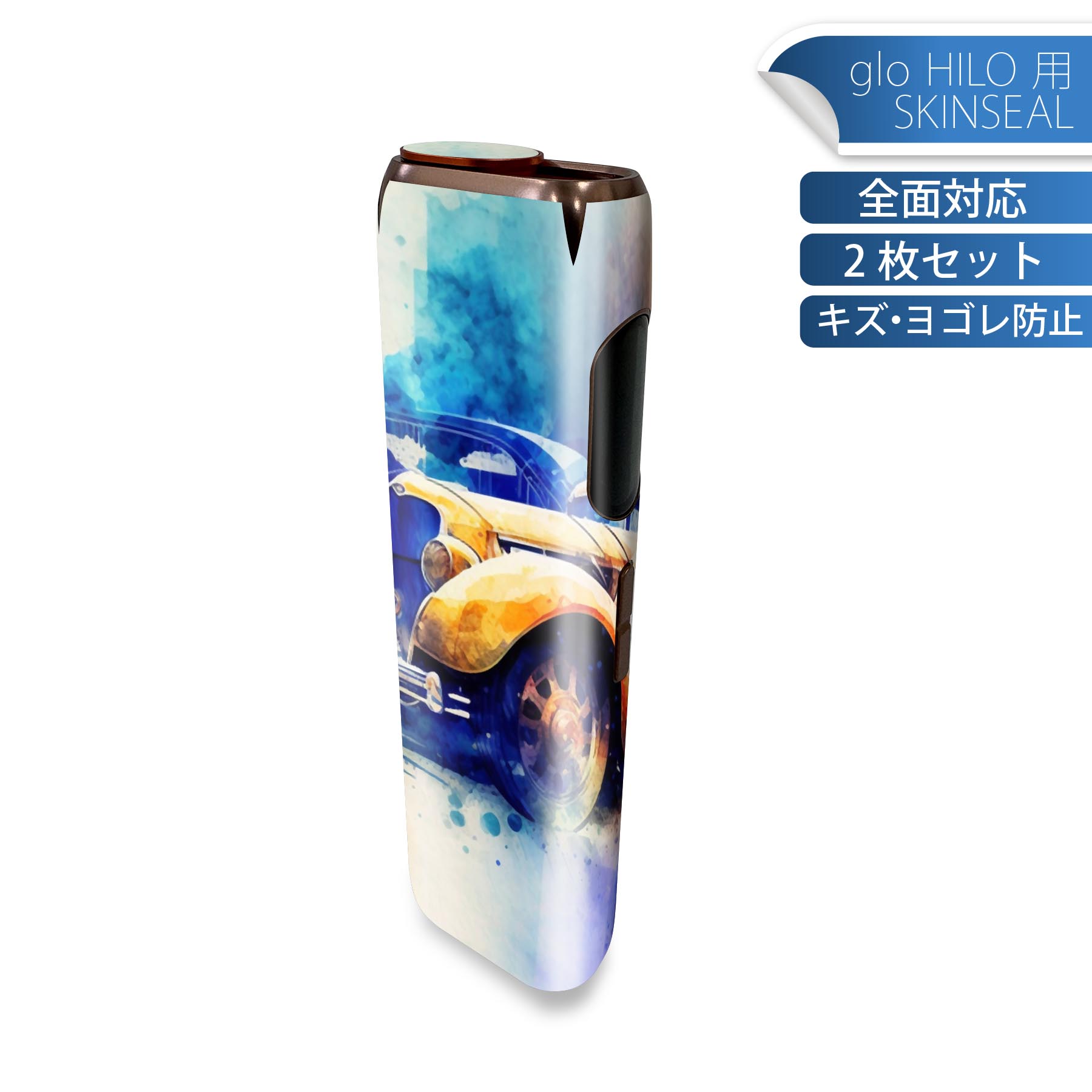 商品特徴・貼るだけでかんたん着せ替え、glo HILO 専用デザインスキンシール・高精細プリントで写真と遜色のない仕上がり！半光沢シートでしっとりツヤのある表現力・正面に加え、天面・底面シールがセットで一体感アップ！・ちょっとしたすり傷から...