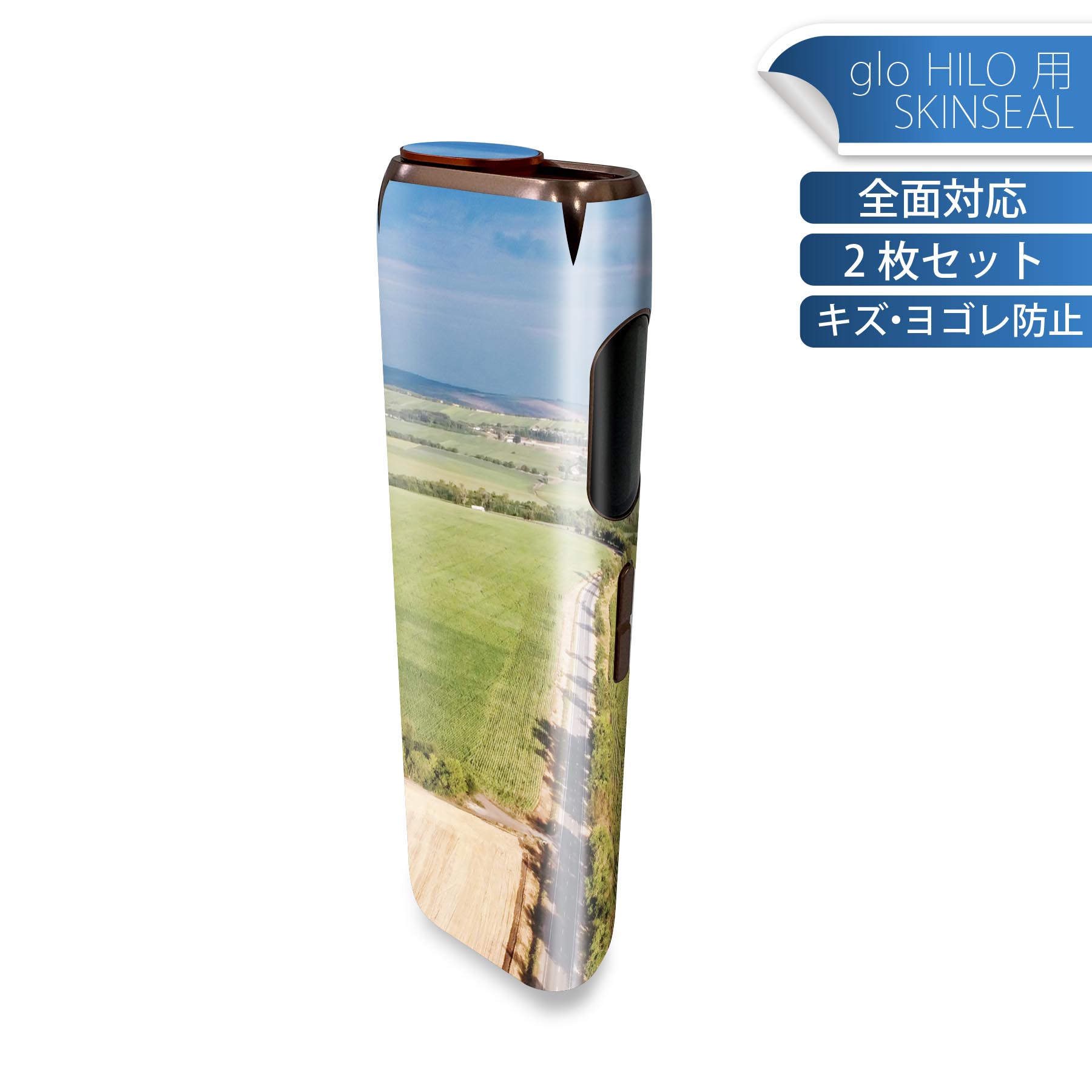 商品特徴・貼るだけでかんたん着せ替え、glo HILO 専用デザインスキンシール・高精細プリントで写真と遜色のない仕上がり！半光沢シートでしっとりツヤのある表現力・正面に加え、天面・底面シールがセットで一体感アップ！・ちょっとしたすり傷から...