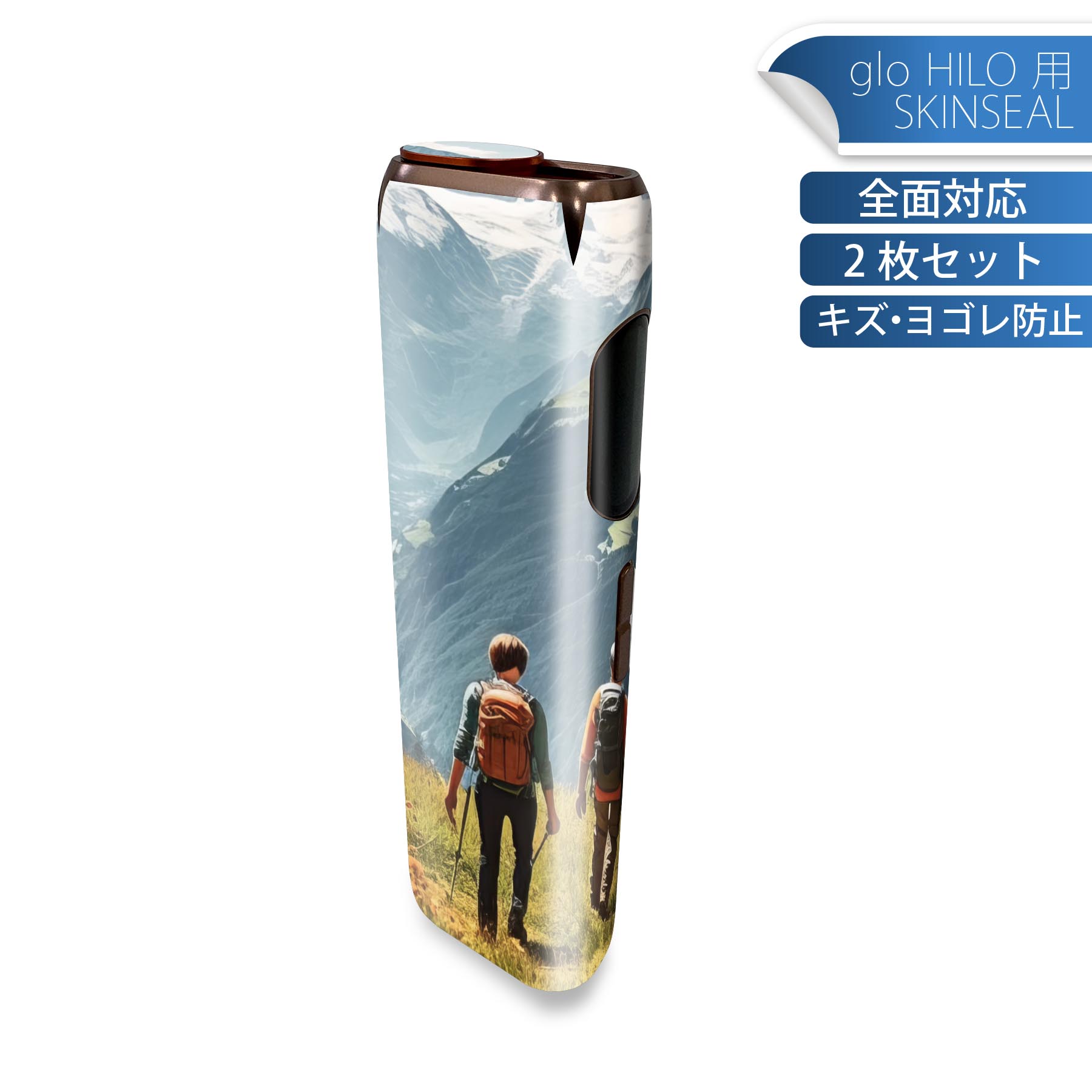 商品特徴・貼るだけでかんたん着せ替え、glo HILO 専用デザインスキンシール・高精細プリントで写真と遜色のない仕上がり！半光沢シートでしっとりツヤのある表現力・正面に加え、天面・底面シールがセットで一体感アップ！・ちょっとしたすり傷から...