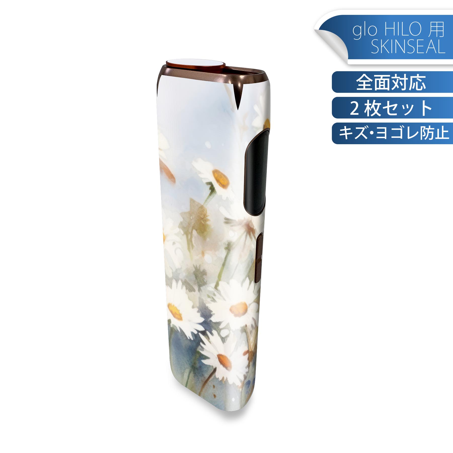 商品特徴・貼るだけでかんたん着せ替え、glo HILO 専用デザインスキンシール・高精細プリントで写真と遜色のない仕上がり！半光沢シートでしっとりツヤのある表現力・正面に加え、天面・底面シールがセットで一体感アップ！・ちょっとしたすり傷から...