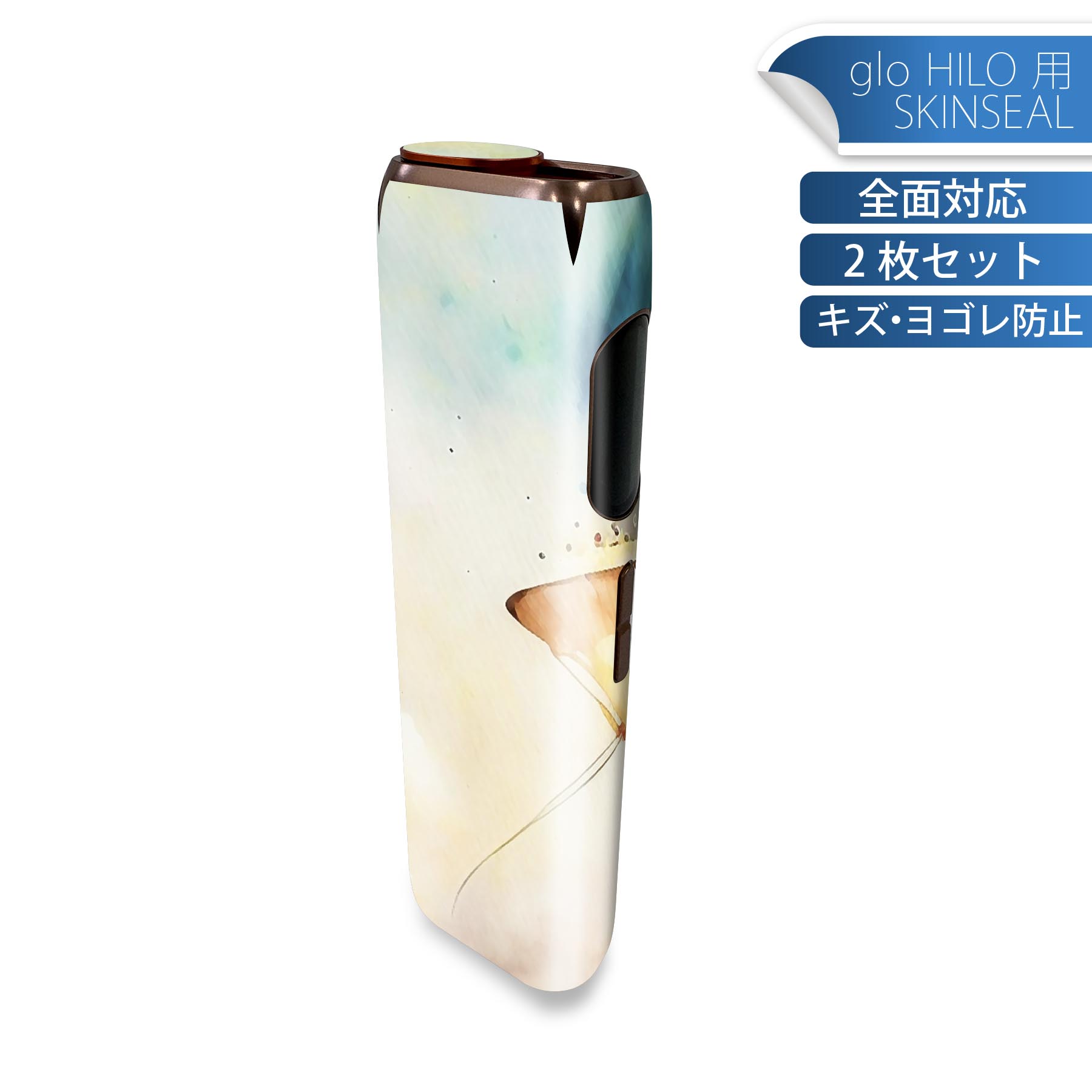 商品特徴・貼るだけでかんたん着せ替え、glo HILO 専用デザインスキンシール・高精細プリントで写真と遜色のない仕上がり！半光沢シートでしっとりツヤのある表現力・正面に加え、天面・底面シールがセットで一体感アップ！・ちょっとしたすり傷から...