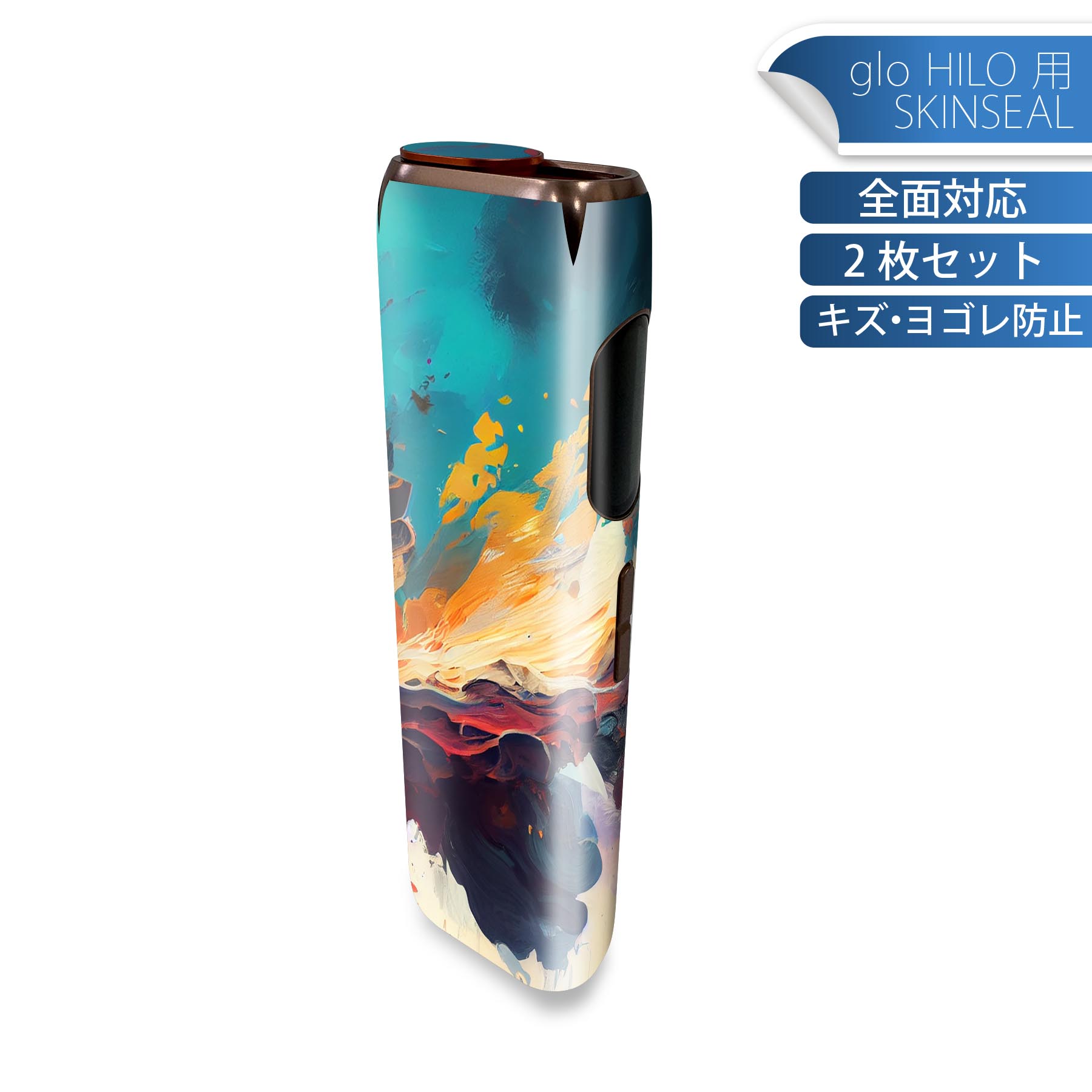 商品特徴・貼るだけでかんたん着せ替え、glo HILO 専用デザインスキンシール・高精細プリントで写真と遜色のない仕上がり！半光沢シートでしっとりツヤのある表現力・正面に加え、天面・底面シールがセットで一体感アップ！・ちょっとしたすり傷から...