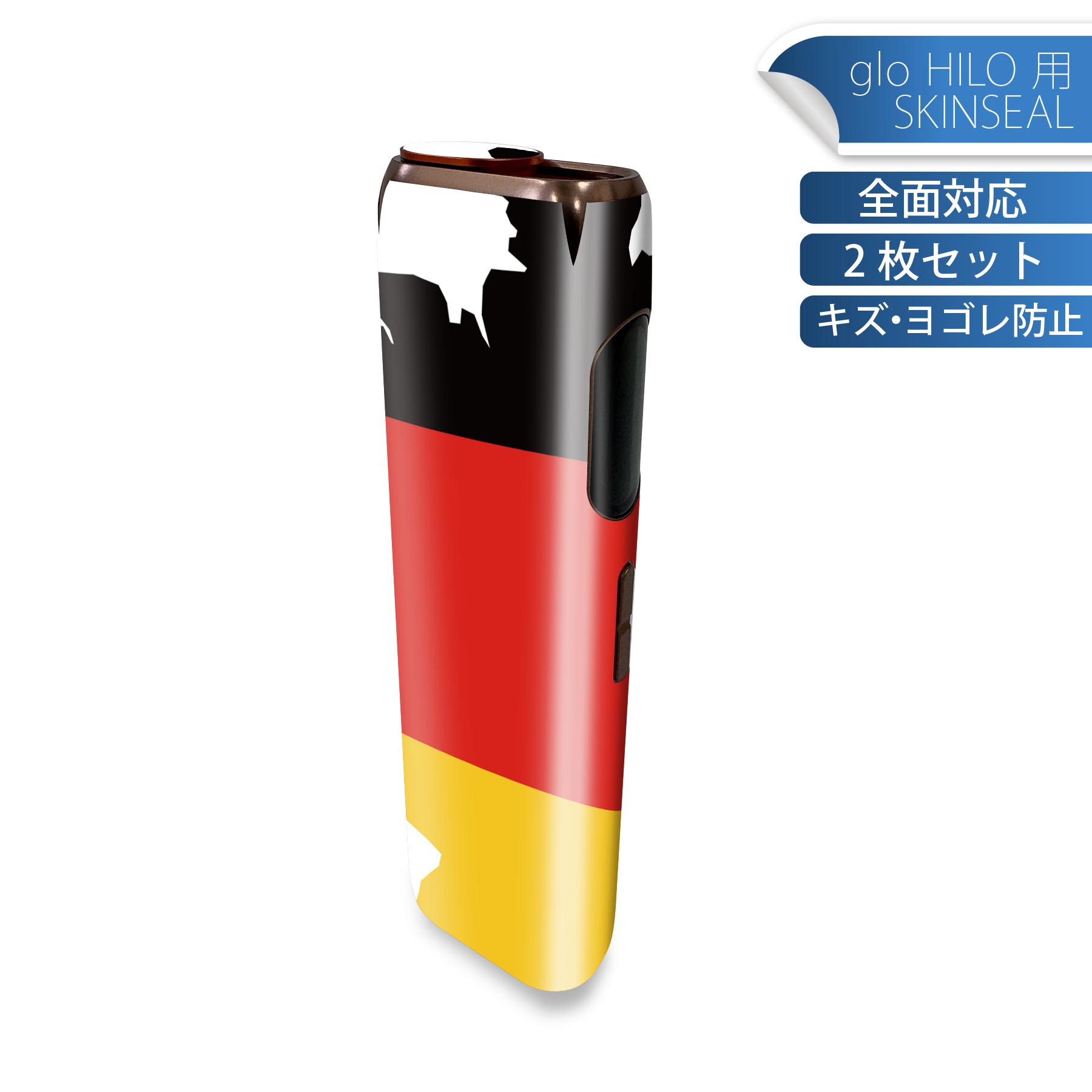 商品特徴・貼るだけでかんたん着せ替え、glo HILO 専用デザインスキンシール・高精細プリントで写真と遜色のない仕上がり！半光沢シートでしっとりツヤのある表現力・正面に加え、天面・底面シールがセットで一体感アップ！・ちょっとしたすり傷から...