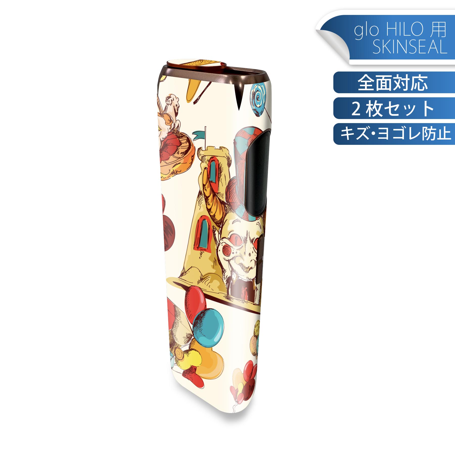 商品特徴・貼るだけでかんたん着せ替え、glo HILO 専用デザインスキンシール・高精細プリントで写真と遜色のない仕上がり！半光沢シートでしっとりツヤのある表現力・正面に加え、天面・底面シールがセットで一体感アップ！・ちょっとしたすり傷から...