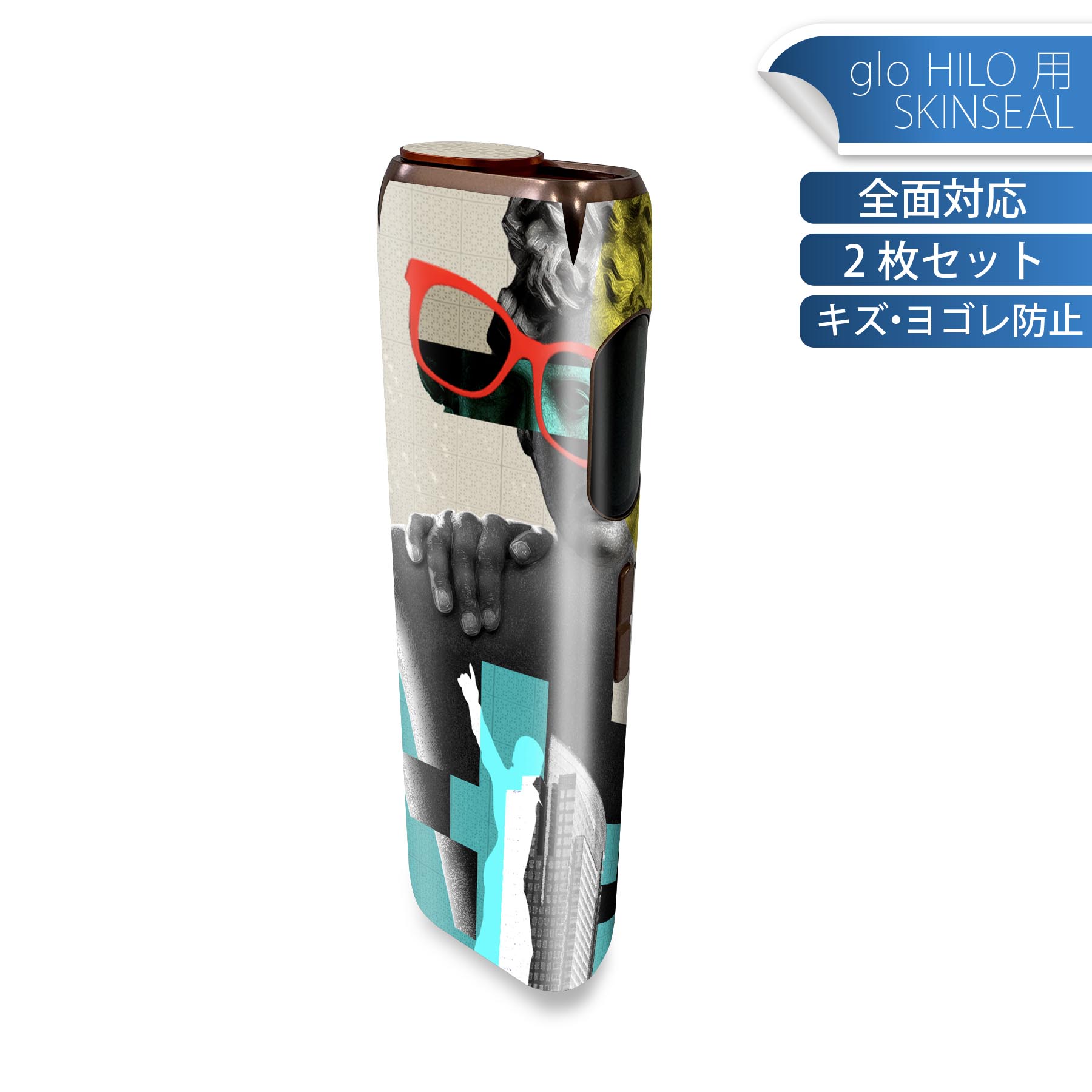 商品特徴・貼るだけでかんたん着せ替え、glo HILO 専用デザインスキンシール・高精細プリントで写真と遜色のない仕上がり！半光沢シートでしっとりツヤのある表現力・正面に加え、天面・底面シールがセットで一体感アップ！・ちょっとしたすり傷から...