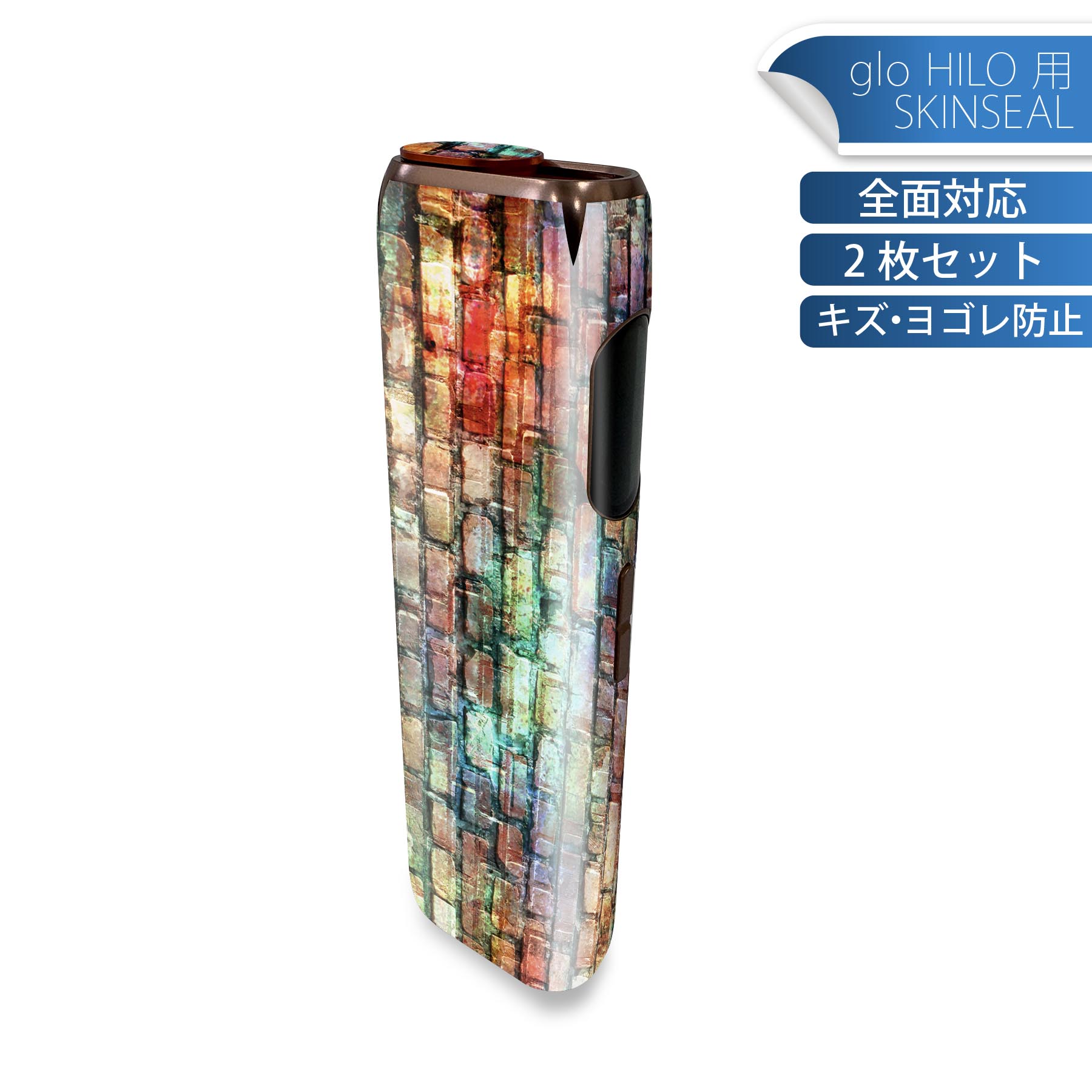 商品特徴・貼るだけでかんたん着せ替え、glo HILO 専用デザインスキンシール・高精細プリントで写真と遜色のない仕上がり！半光沢シートでしっとりツヤのある表現力・正面に加え、天面・底面シールがセットで一体感アップ！・ちょっとしたすり傷から...