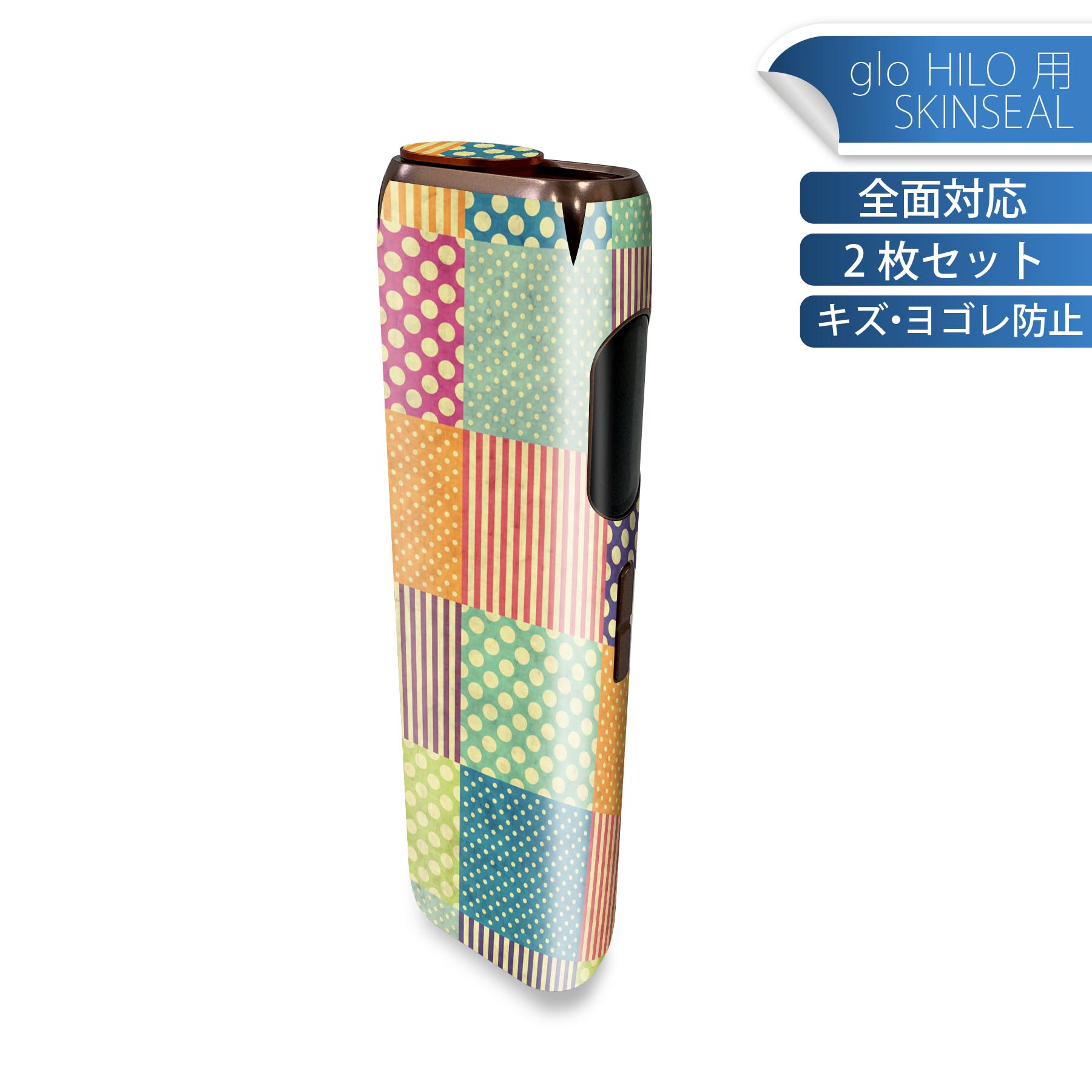 商品特徴・貼るだけでかんたん着せ替え、glo HILO 専用デザインスキンシール・高精細プリントで写真と遜色のない仕上がり！半光沢シートでしっとりツヤのある表現力・正面に加え、天面・底面シールがセットで一体感アップ！・ちょっとしたすり傷から...