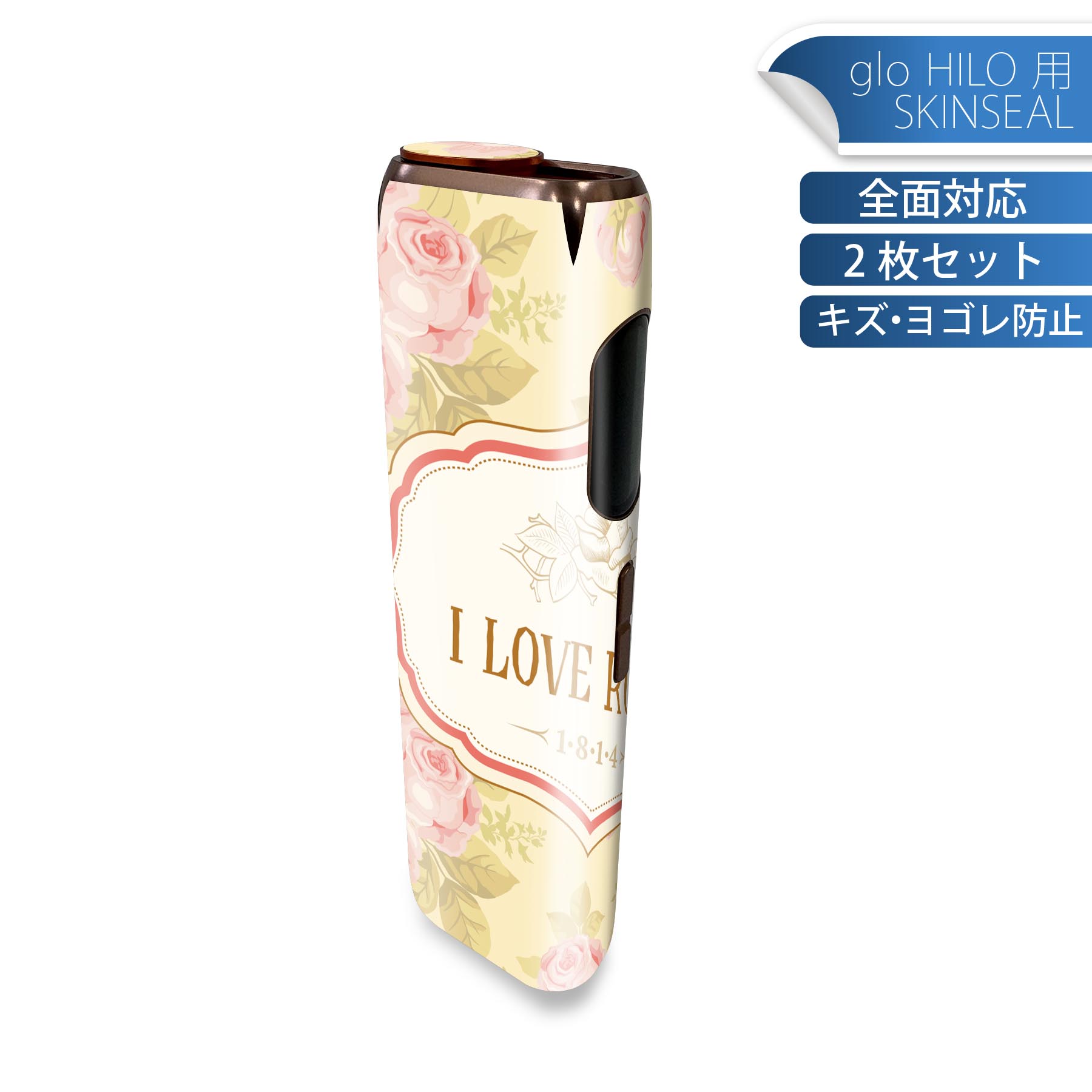 商品特徴・貼るだけでかんたん着せ替え、glo HILO 専用デザインスキンシール・高精細プリントで写真と遜色のない仕上がり！半光沢シートでしっとりツヤのある表現力・正面に加え、天面・底面シールがセットで一体感アップ！・ちょっとしたすり傷から...