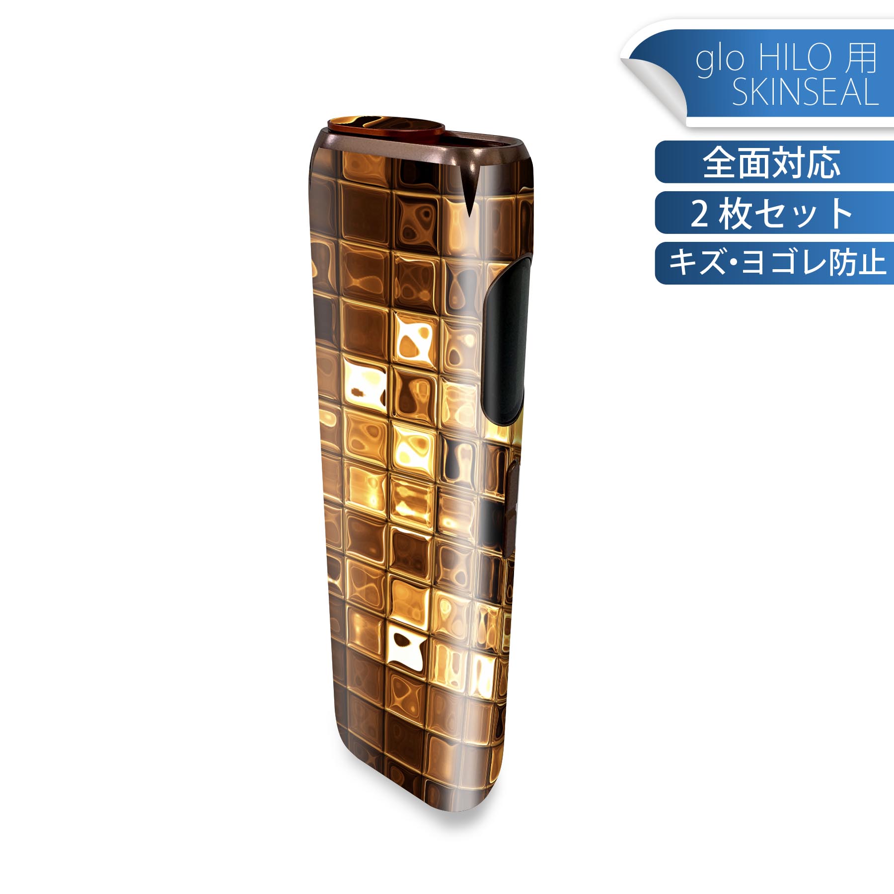 商品特徴・貼るだけでかんたん着せ替え、glo HILO 専用デザインスキンシール・高精細プリントで写真と遜色のない仕上がり！半光沢シートでしっとりツヤのある表現力・正面に加え、天面・底面シールがセットで一体感アップ！・ちょっとしたすり傷から...
