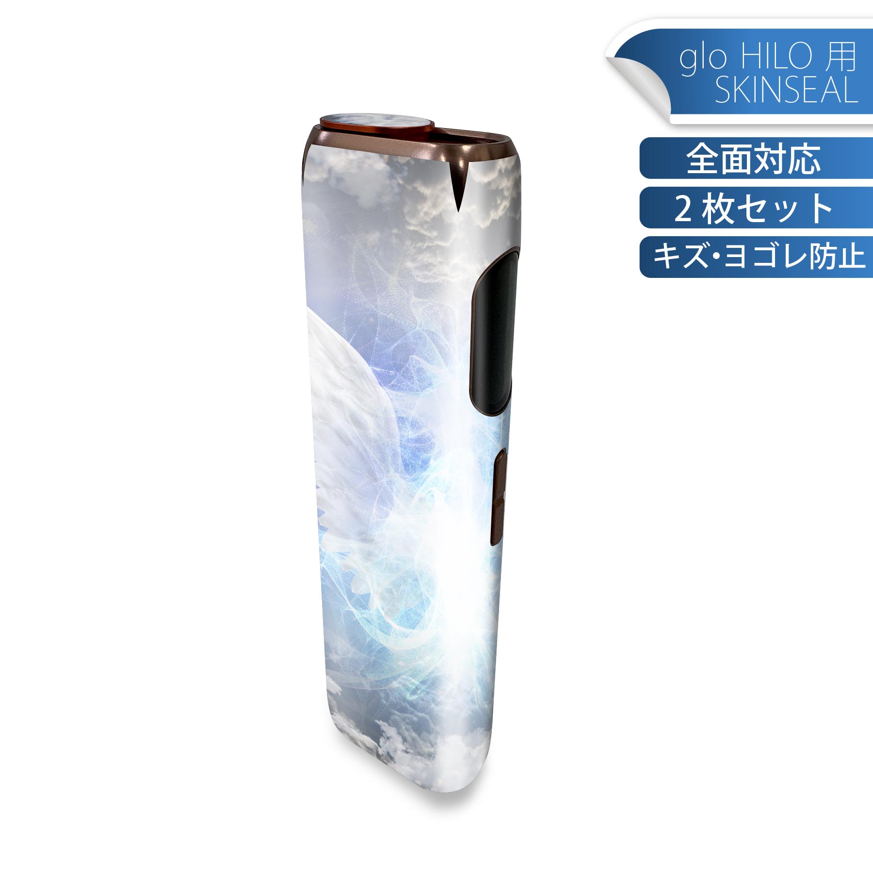 商品特徴・貼るだけでかんたん着せ替え、glo HILO 専用デザインスキンシール・高精細プリントで写真と遜色のない仕上がり！半光沢シートでしっとりツヤのある表現力・正面に加え、天面・底面シールがセットで一体感アップ！・ちょっとしたすり傷から...