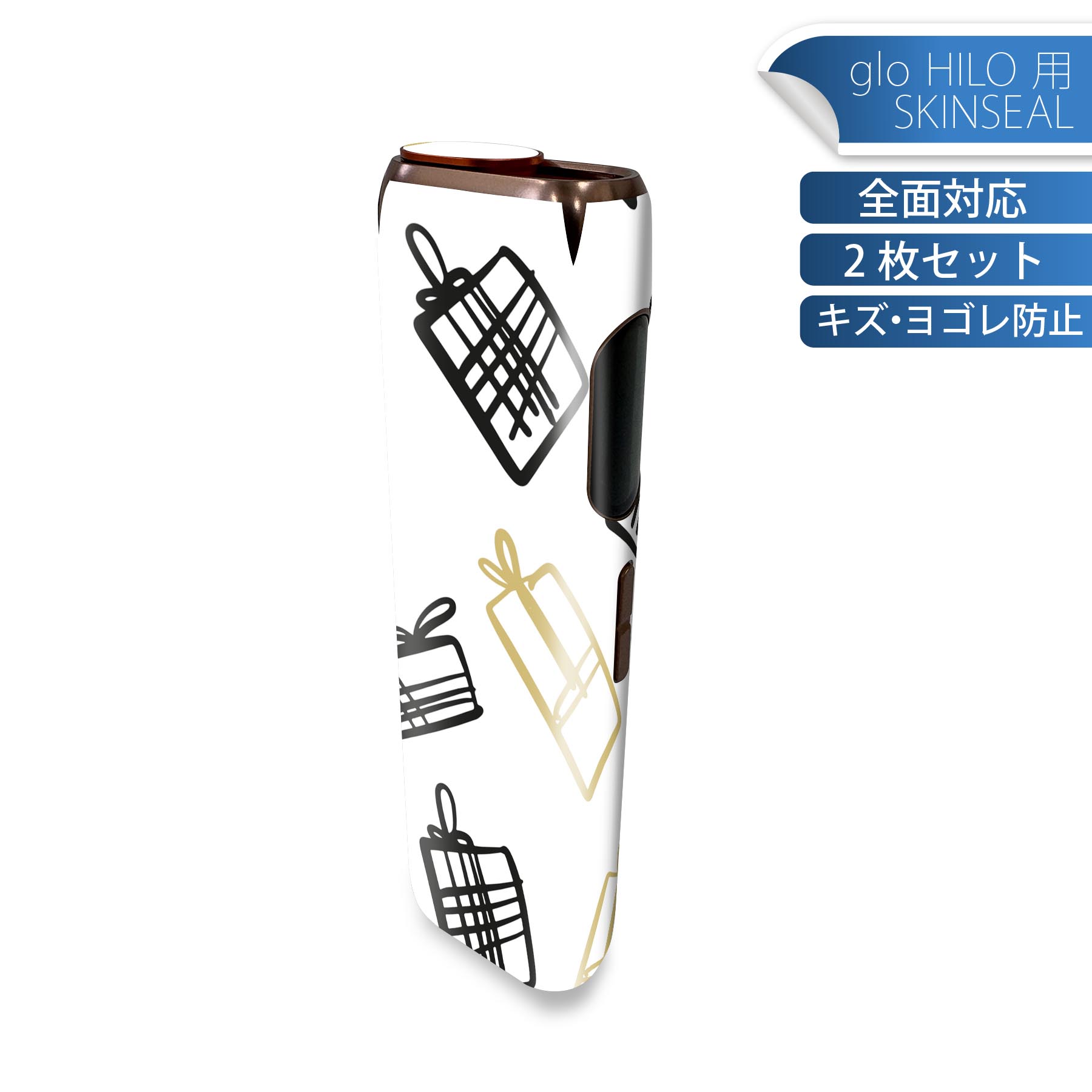 商品特徴・貼るだけでかんたん着せ替え、glo HILO 専用デザインスキンシール・高精細プリントで写真と遜色のない仕上がり！半光沢シートでしっとりツヤのある表現力・正面に加え、天面・底面シールがセットで一体感アップ！・ちょっとしたすり傷から...