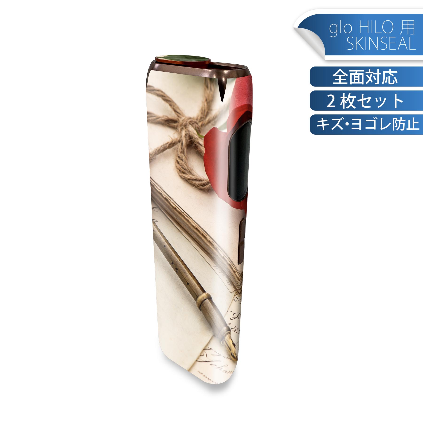 商品特徴・貼るだけでかんたん着せ替え、glo HILO 専用デザインスキンシール・高精細プリントで写真と遜色のない仕上がり！半光沢シートでしっとりツヤのある表現力・正面に加え、天面・底面シールがセットで一体感アップ！・ちょっとしたすり傷から...