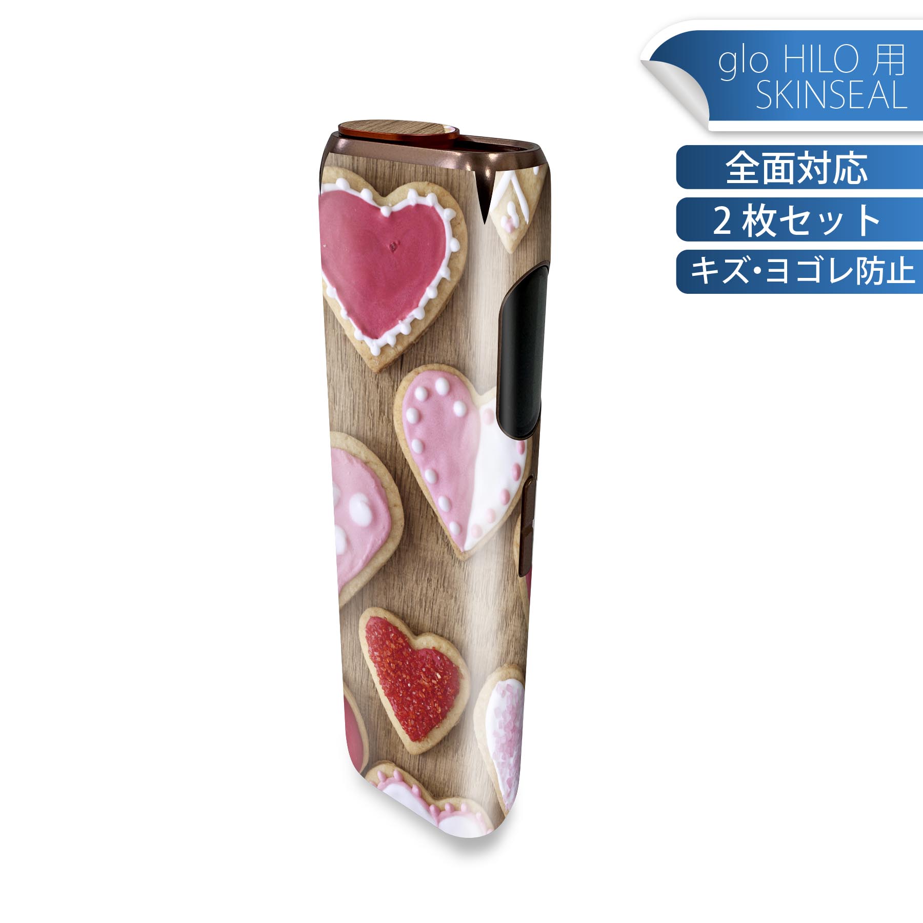 商品特徴・貼るだけでかんたん着せ替え、glo HILO 専用デザインスキンシール・高精細プリントで写真と遜色のない仕上がり！半光沢シートでしっとりツヤのある表現力・正面に加え、天面・底面シールがセットで一体感アップ！・ちょっとしたすり傷から...