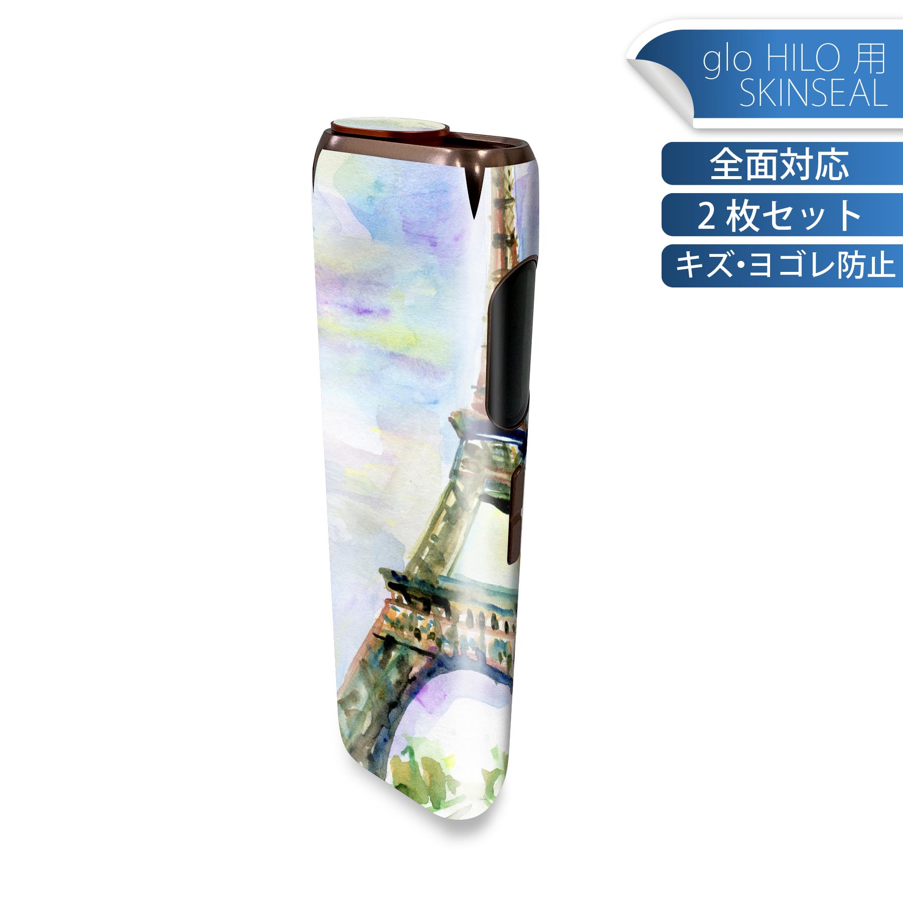 商品特徴・貼るだけでかんたん着せ替え、glo HILO 専用デザインスキンシール・高精細プリントで写真と遜色のない仕上がり！半光沢シートでしっとりツヤのある表現力・正面に加え、天面・底面シールがセットで一体感アップ！・ちょっとしたすり傷から...