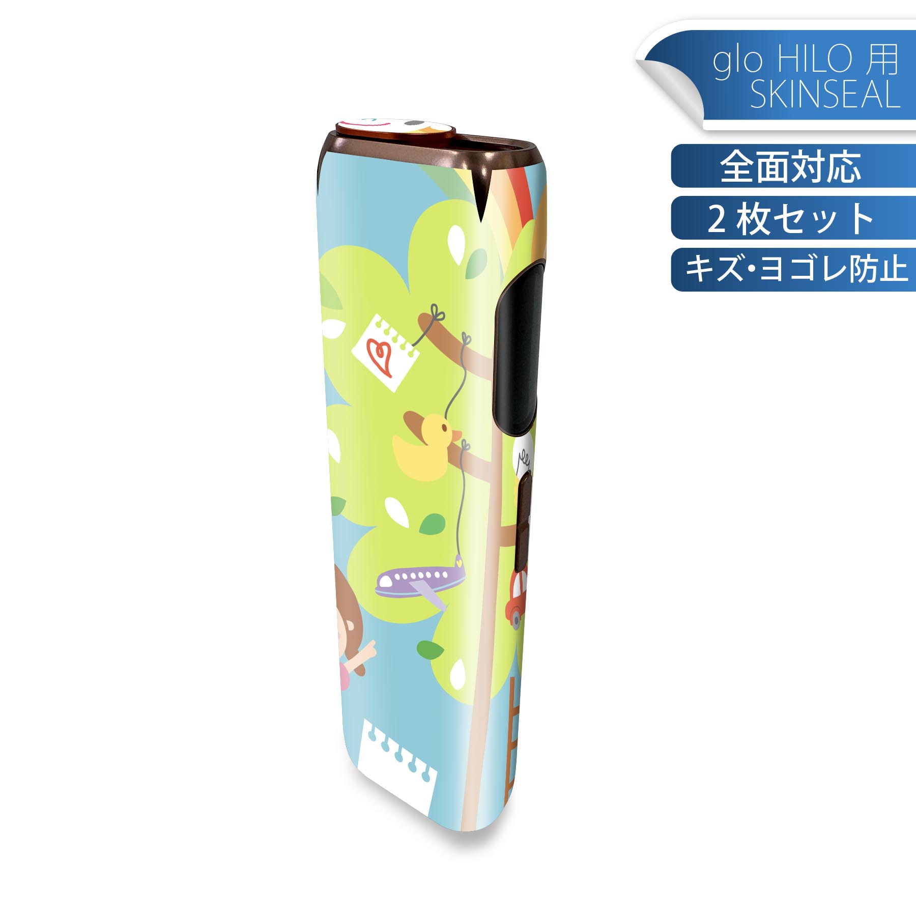 商品特徴・貼るだけでかんたん着せ替え、glo HILO 専用デザインスキンシール・高精細プリントで写真と遜色のない仕上がり！半光沢シートでしっとりツヤのある表現力・正面に加え、天面・底面シールがセットで一体感アップ！・ちょっとしたすり傷から...