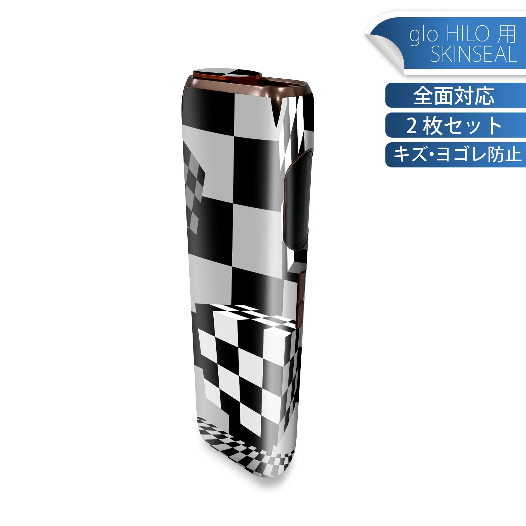 商品特徴・貼るだけでかんたん着せ替え、glo HILO 専用デザインスキンシール・高精細プリントで写真と遜色のない仕上がり！半光沢シートでしっとりツヤのある表現力・正面に加え、天面・底面シールがセットで一体感アップ！・ちょっとしたすり傷から...