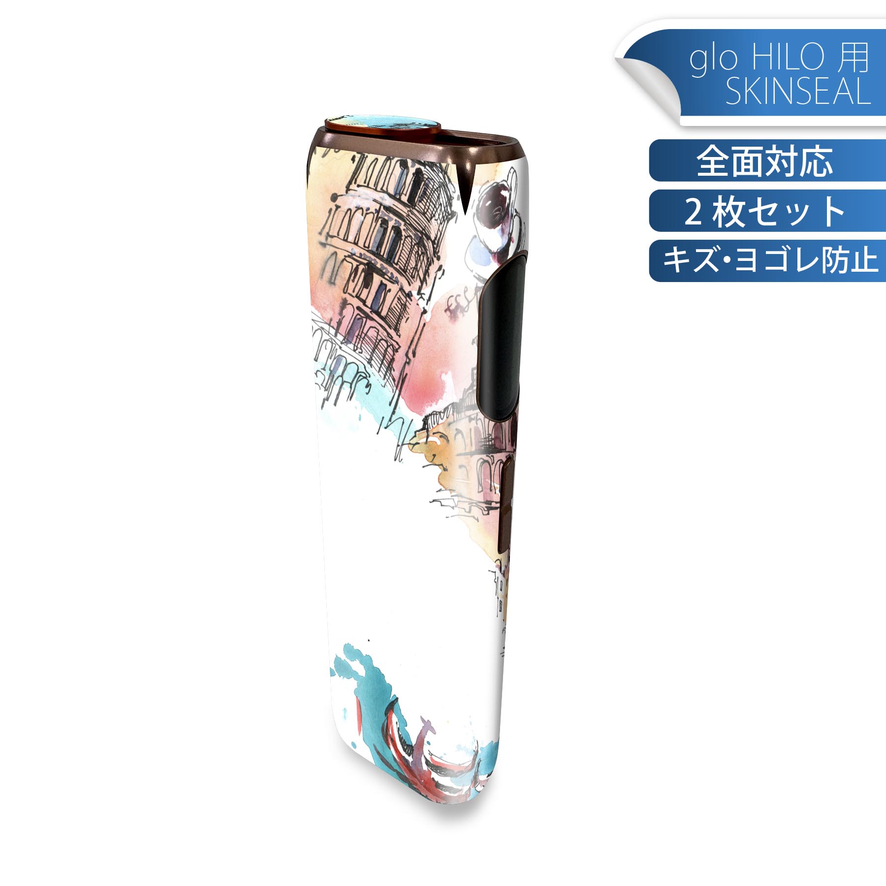 商品特徴・貼るだけでかんたん着せ替え、glo HILO 専用デザインスキンシール・高精細プリントで写真と遜色のない仕上がり！半光沢シートでしっとりツヤのある表現力・正面に加え、天面・底面シールがセットで一体感アップ！・ちょっとしたすり傷から...