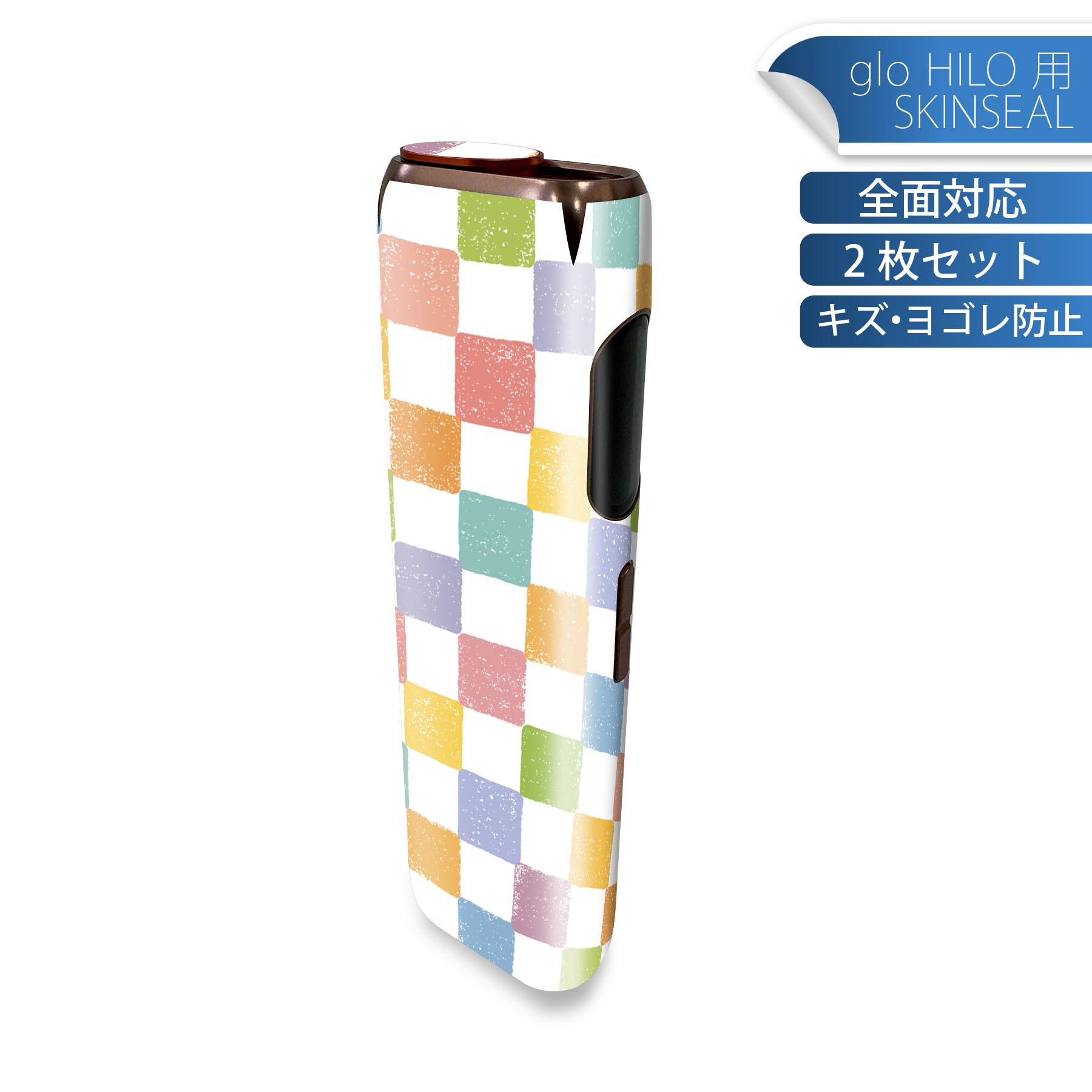 商品特徴・貼るだけでかんたん着せ替え、glo HILO 専用デザインスキンシール・高精細プリントで写真と遜色のない仕上がり！半光沢シートでしっとりツヤのある表現力・正面に加え、天面・底面シールがセットで一体感アップ！・ちょっとしたすり傷から...