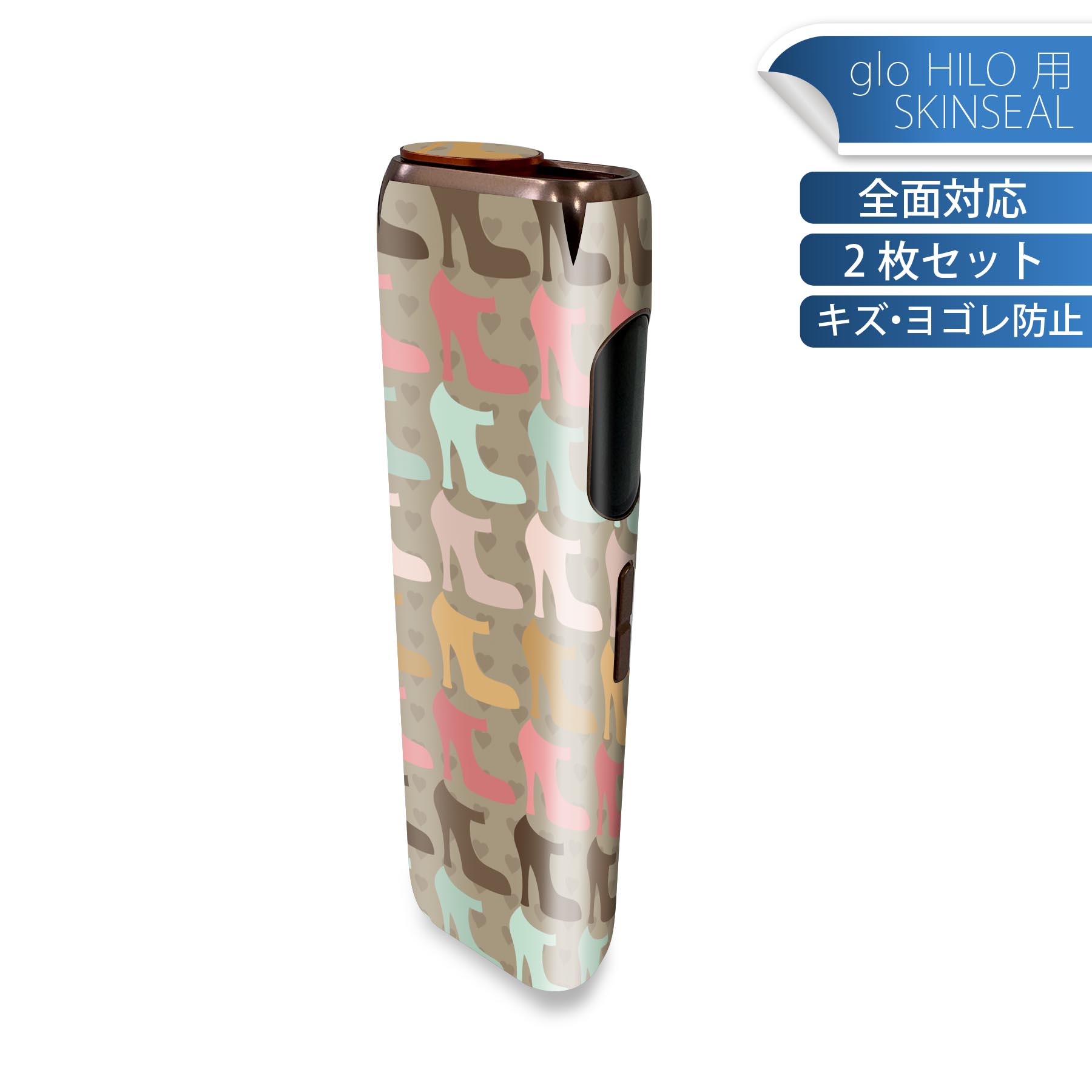 商品特徴・貼るだけでかんたん着せ替え、glo HILO 専用デザインスキンシール・高精細プリントで写真と遜色のない仕上がり！半光沢シートでしっとりツヤのある表現力・正面に加え、天面・底面シールがセットで一体感アップ！・ちょっとしたすり傷から...