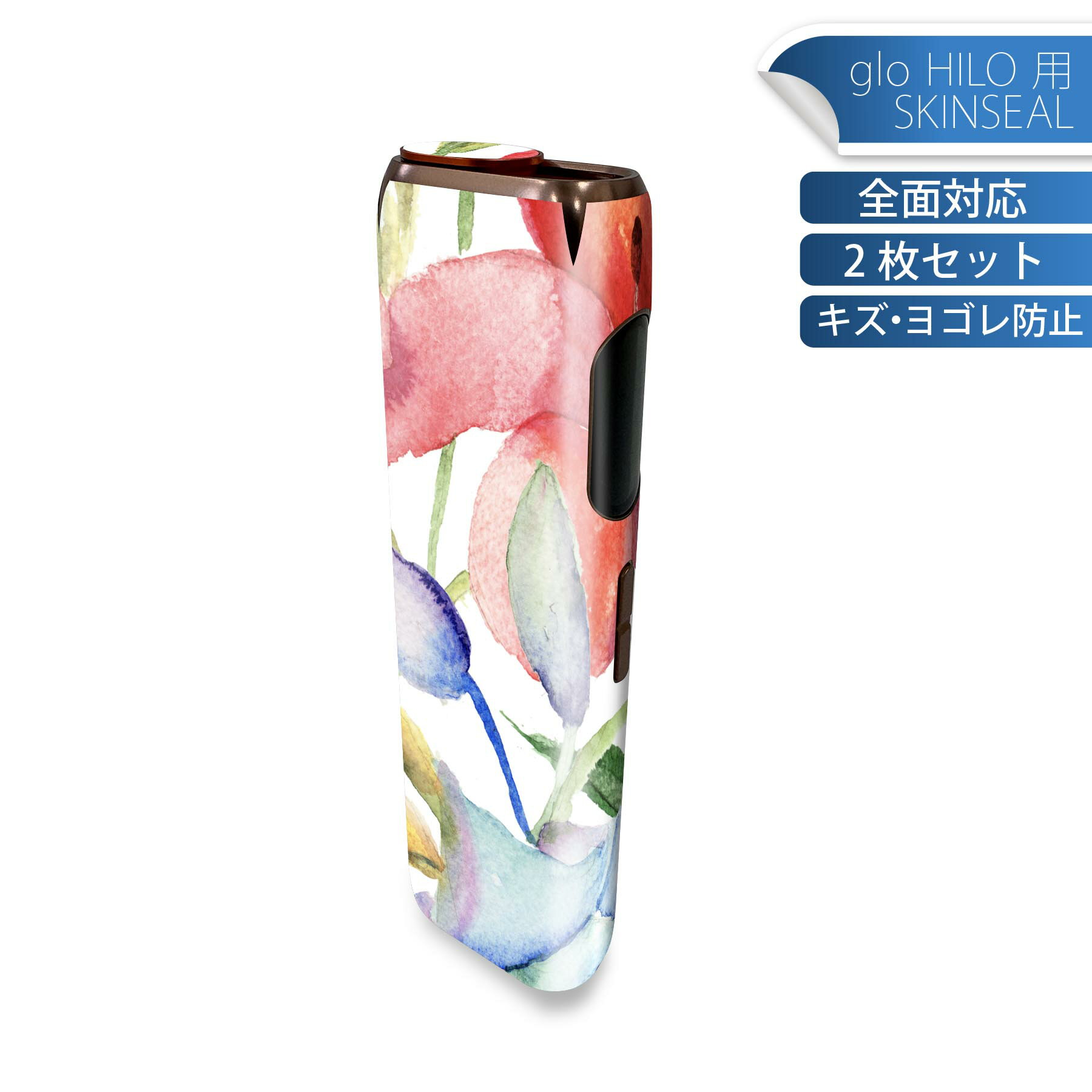 商品特徴・貼るだけでかんたん着せ替え、glo HILO 専用デザインスキンシール・高精細プリントで写真と遜色のない仕上がり！半光沢シートでしっとりツヤのある表現力・正面に加え、天面・底面シールがセットで一体感アップ！・ちょっとしたすり傷から...