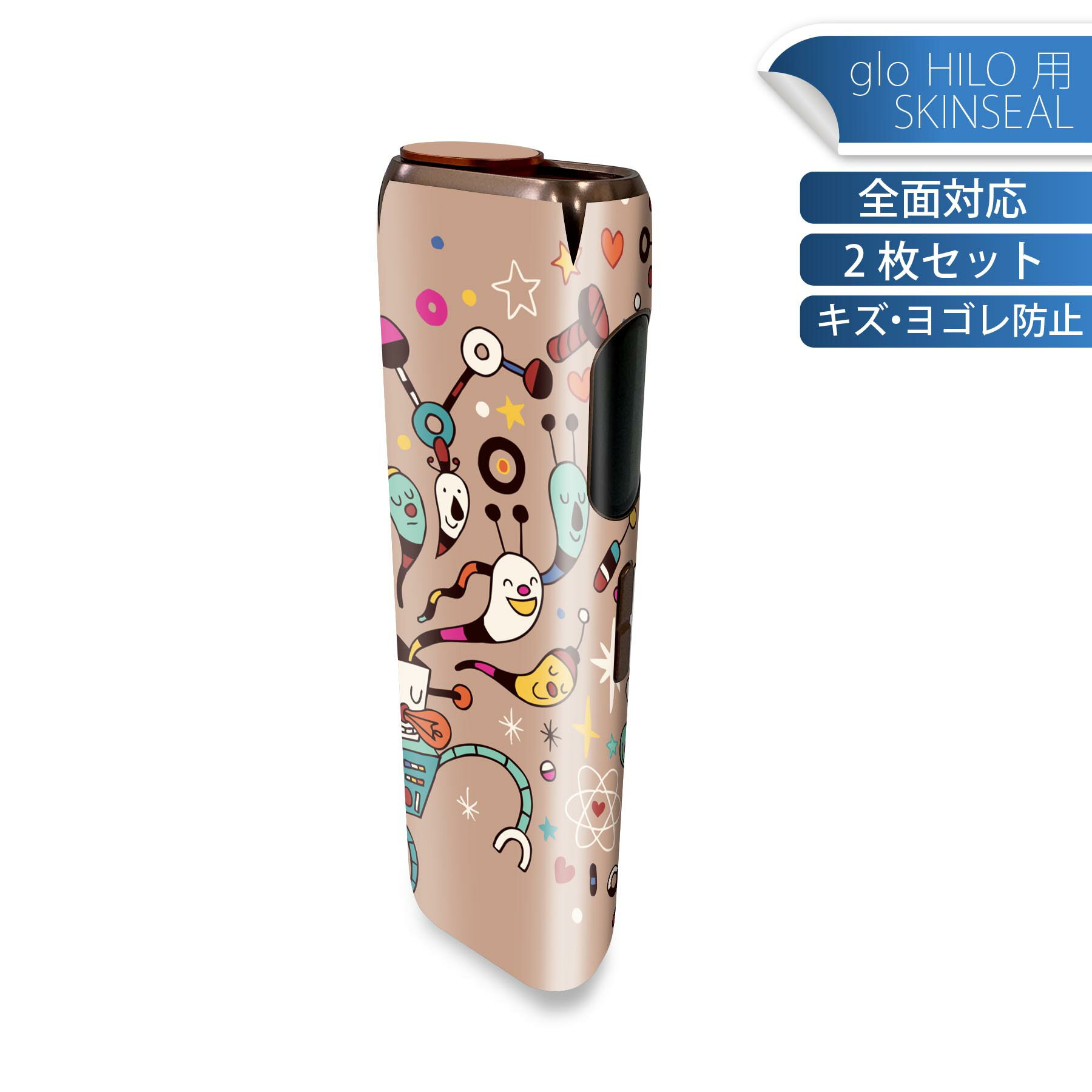 商品特徴・貼るだけでかんたん着せ替え、glo HILO 専用デザインスキンシール・高精細プリントで写真と遜色のない仕上がり！半光沢シートでしっとりツヤのある表現力・正面に加え、天面・底面シールがセットで一体感アップ！・ちょっとしたすり傷から...