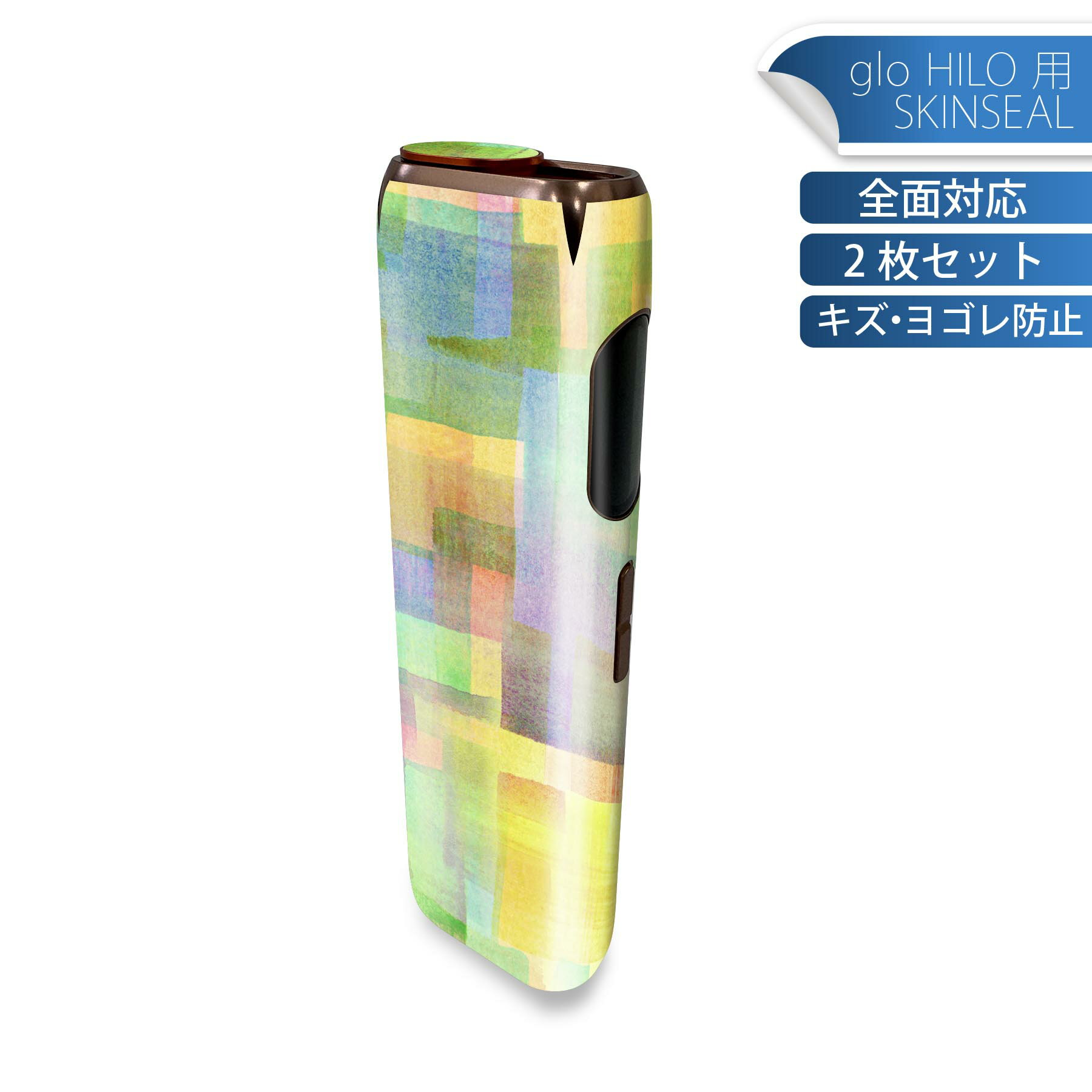 商品特徴・貼るだけでかんたん着せ替え、glo HILO 専用デザインスキンシール・高精細プリントで写真と遜色のない仕上がり！半光沢シートでしっとりツヤのある表現力・正面に加え、天面・底面シールがセットで一体感アップ！・ちょっとしたすり傷から...