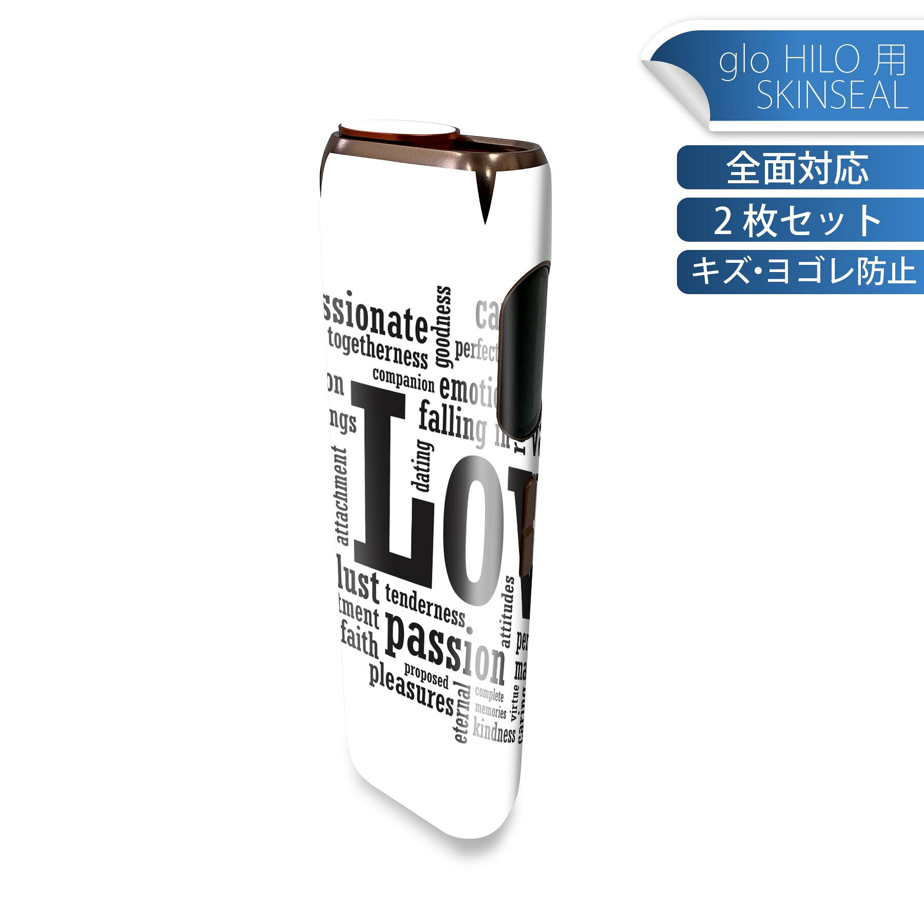 商品特徴・貼るだけでかんたん着せ替え、glo HILO 専用デザインスキンシール・高精細プリントで写真と遜色のない仕上がり！半光沢シートでしっとりツヤのある表現力・正面に加え、天面・底面シールがセットで一体感アップ！・ちょっとしたすり傷から...