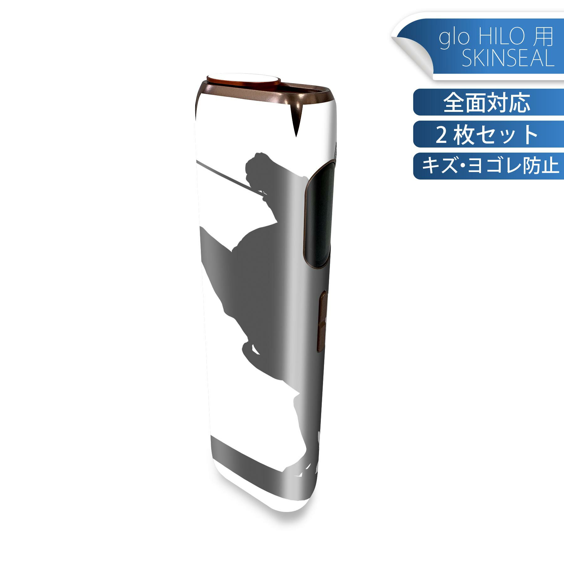 商品特徴・貼るだけでかんたん着せ替え、glo HILO 専用デザインスキンシール・高精細プリントで写真と遜色のない仕上がり！半光沢シートでしっとりツヤのある表現力・正面に加え、天面・底面シールがセットで一体感アップ！・ちょっとしたすり傷から...