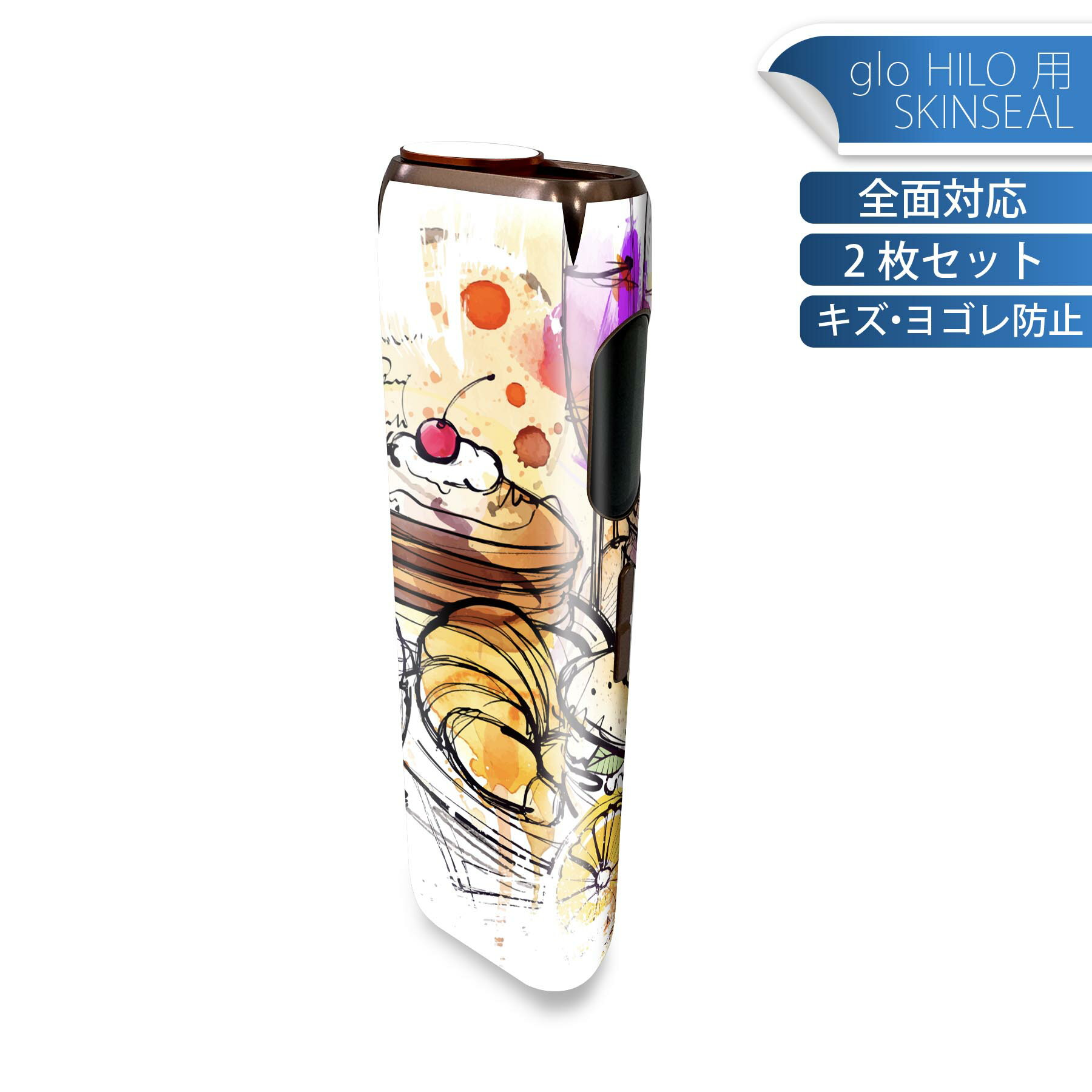 商品特徴・貼るだけでかんたん着せ替え、glo HILO 専用デザインスキンシール・高精細プリントで写真と遜色のない仕上がり！半光沢シートでしっとりツヤのある表現力・正面に加え、天面・底面シールがセットで一体感アップ！・ちょっとしたすり傷から...