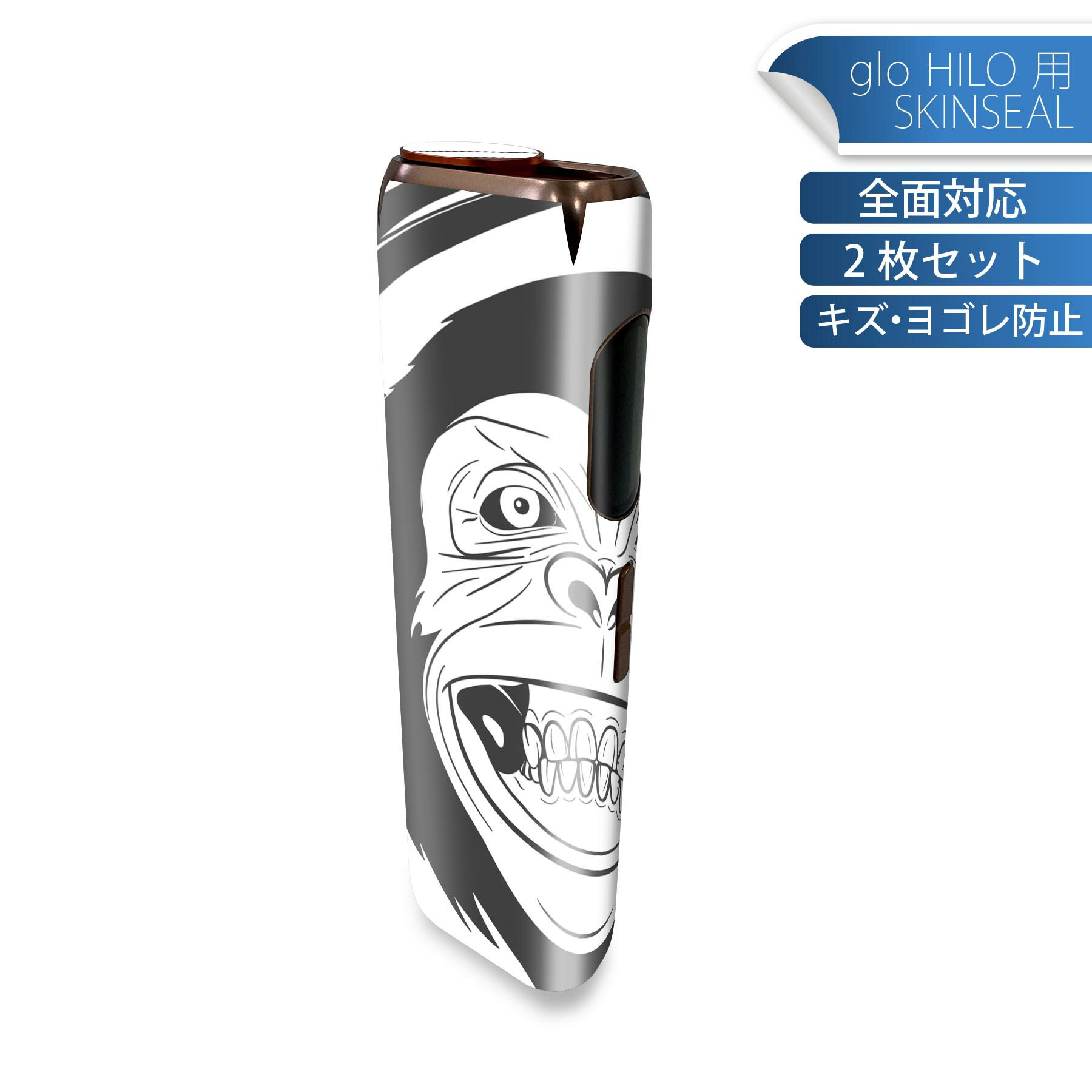 商品特徴・貼るだけでかんたん着せ替え、glo HILO 専用デザインスキンシール・高精細プリントで写真と遜色のない仕上がり！半光沢シートでしっとりツヤのある表現力・正面に加え、天面・底面シールがセットで一体感アップ！・ちょっとしたすり傷から...