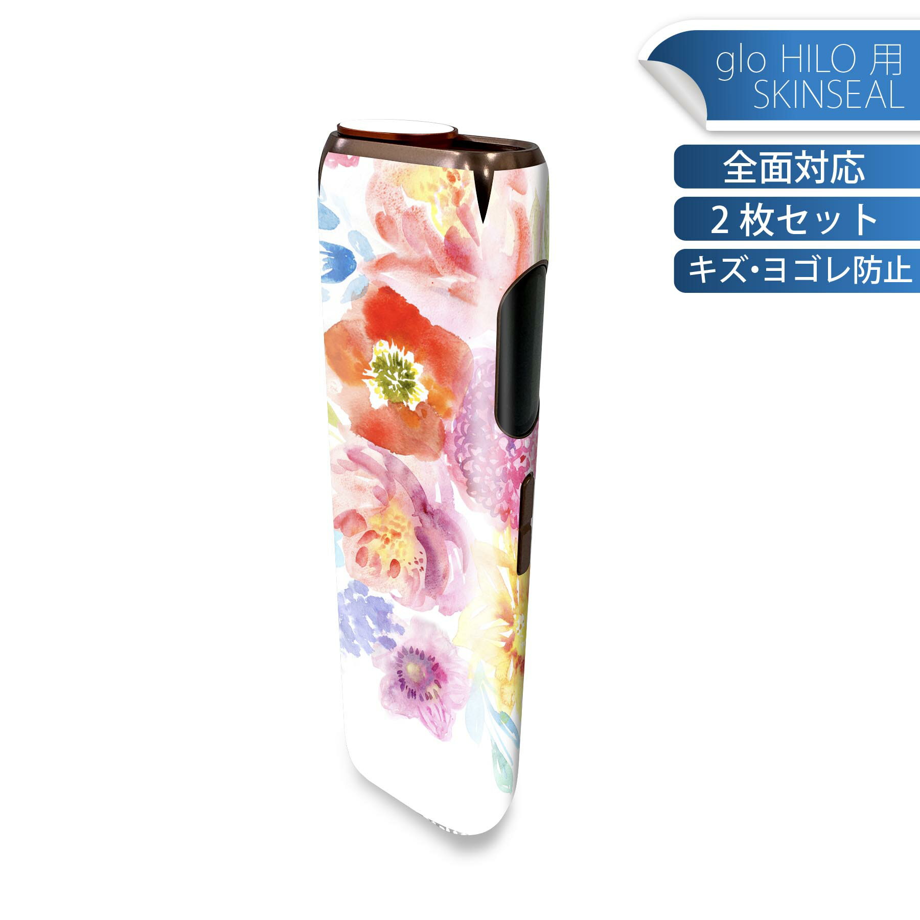 商品特徴・貼るだけでかんたん着せ替え、glo HILO 専用デザインスキンシール・高精細プリントで写真と遜色のない仕上がり！半光沢シートでしっとりツヤのある表現力・正面に加え、天面・底面シールがセットで一体感アップ！・ちょっとしたすり傷から...