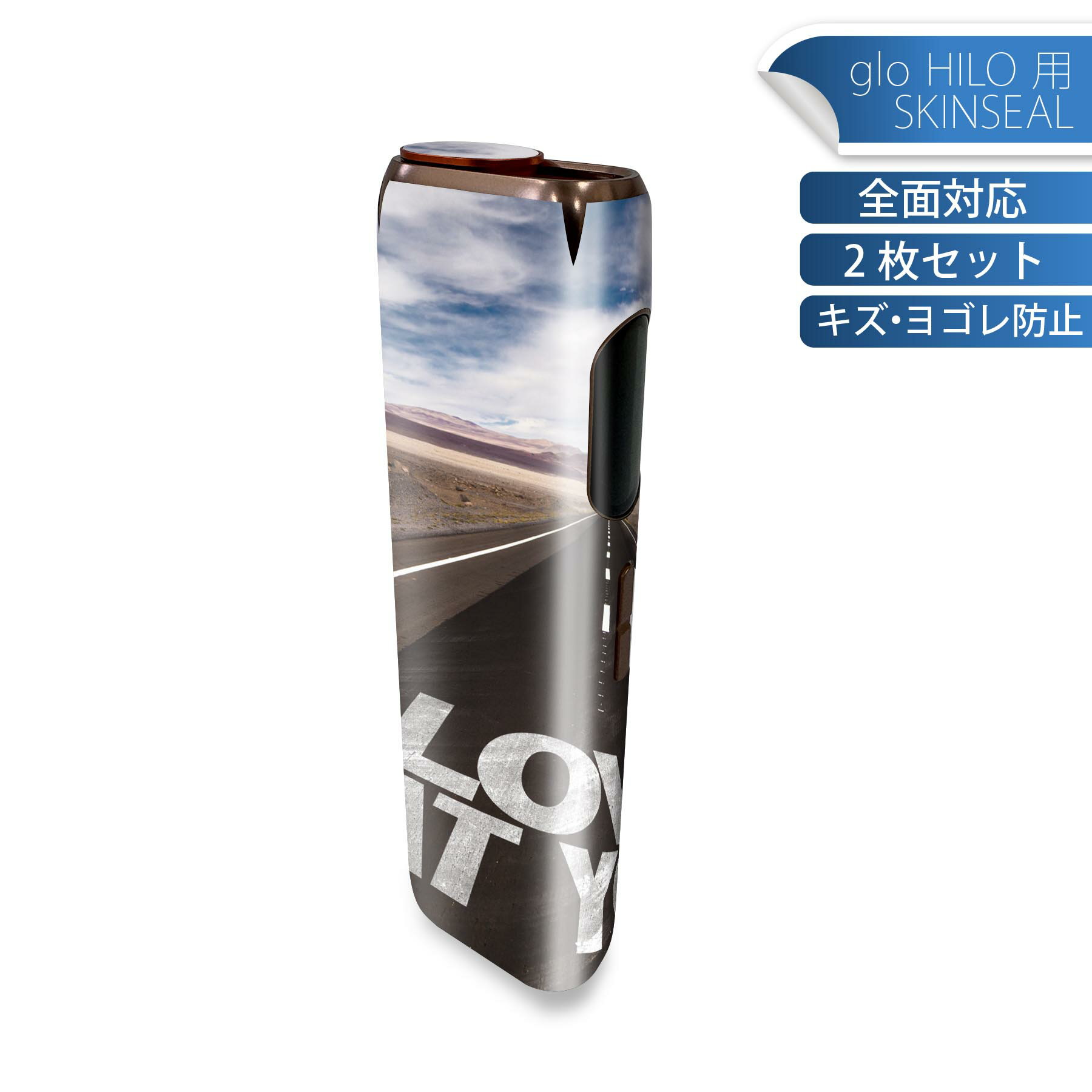 商品特徴・貼るだけでかんたん着せ替え、glo HILO 専用デザインスキンシール・高精細プリントで写真と遜色のない仕上がり！半光沢シートでしっとりツヤのある表現力・正面に加え、天面・底面シールがセットで一体感アップ！・ちょっとしたすり傷から...