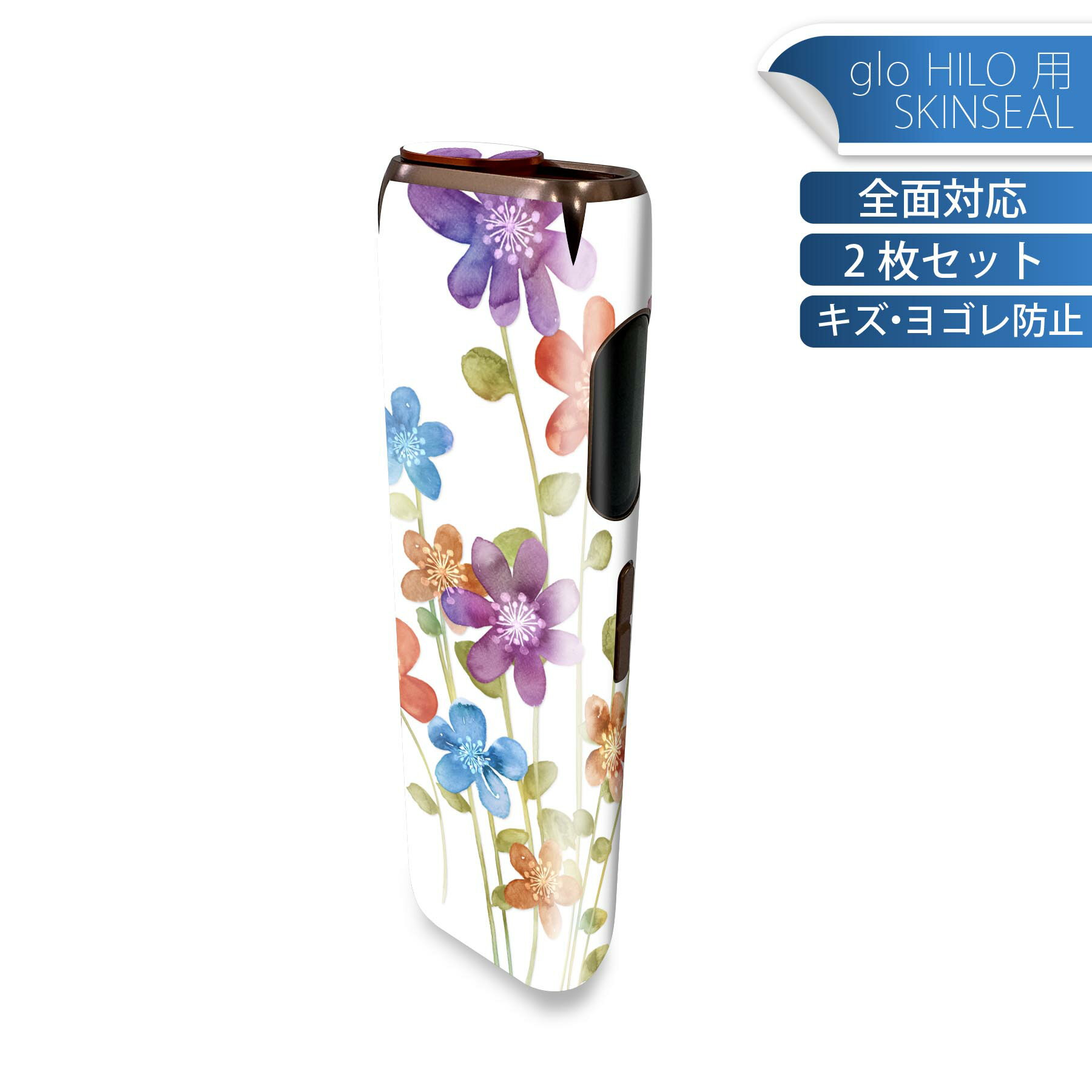 商品特徴・貼るだけでかんたん着せ替え、glo HILO 専用デザインスキンシール・高精細プリントで写真と遜色のない仕上がり！半光沢シートでしっとりツヤのある表現力・正面に加え、天面・底面シールがセットで一体感アップ！・ちょっとしたすり傷から...