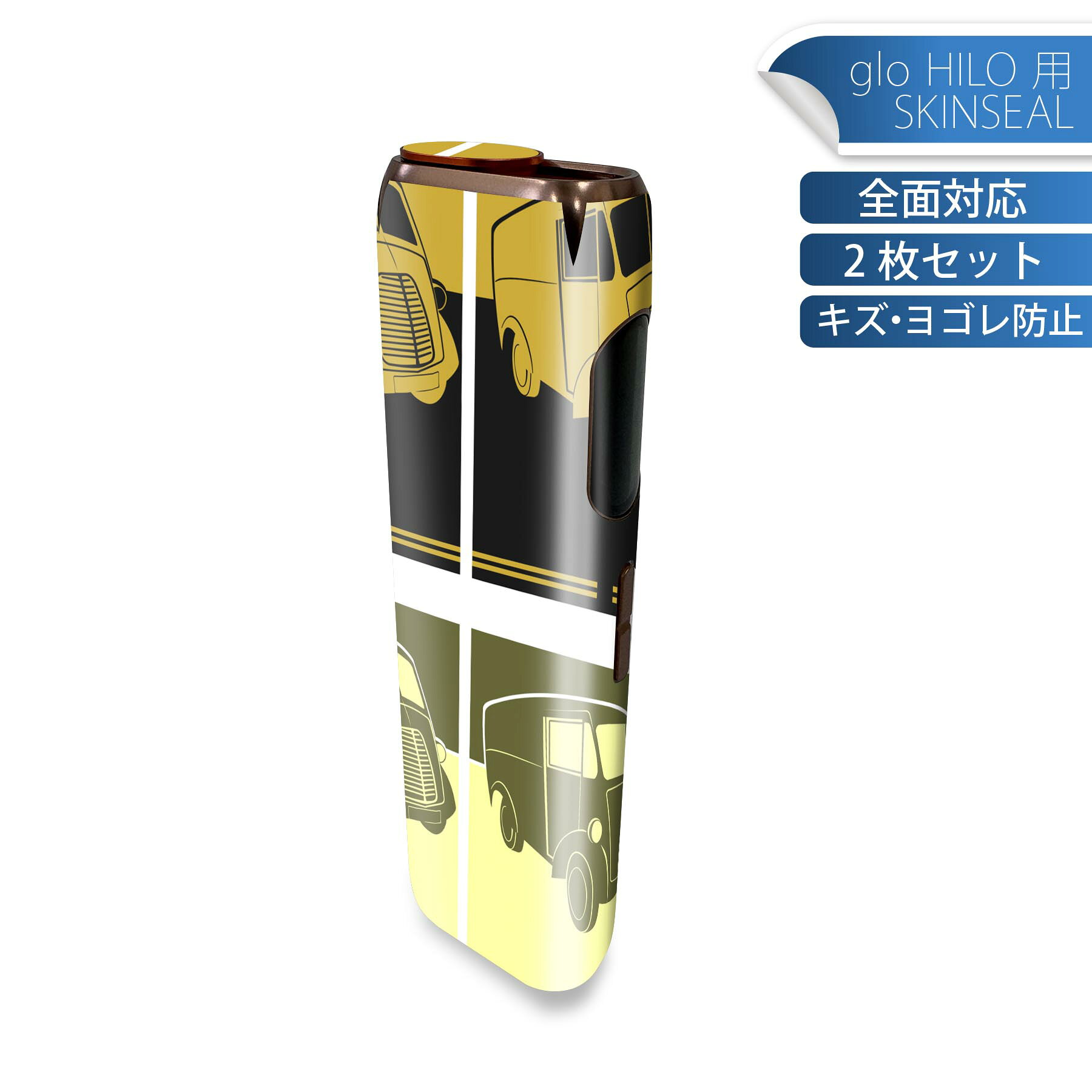 商品特徴・貼るだけでかんたん着せ替え、glo HILO 専用デザインスキンシール・高精細プリントで写真と遜色のない仕上がり！半光沢シートでしっとりツヤのある表現力・正面に加え、天面・底面シールがセットで一体感アップ！・ちょっとしたすり傷から...