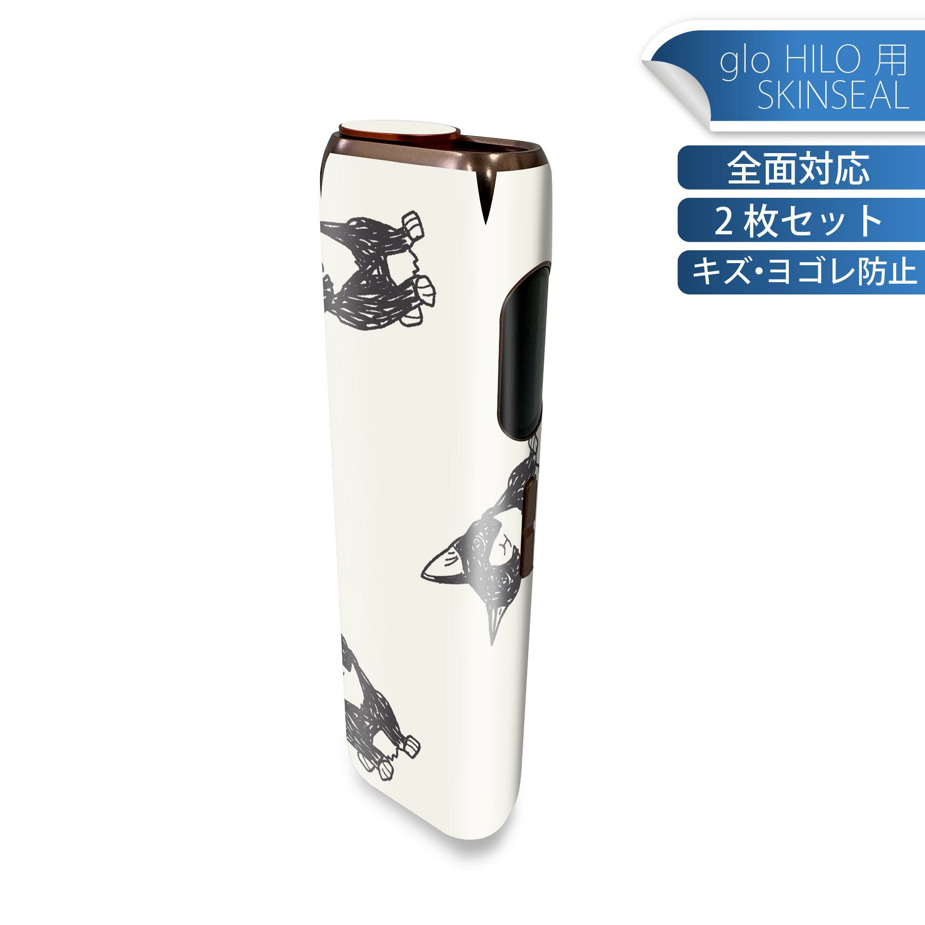 商品特徴・貼るだけでかんたん着せ替え、glo HILO 専用デザインスキンシール・高精細プリントで写真と遜色のない仕上がり！半光沢シートでしっとりツヤのある表現力・正面に加え、天面・底面シールがセットで一体感アップ！・ちょっとしたすり傷から...