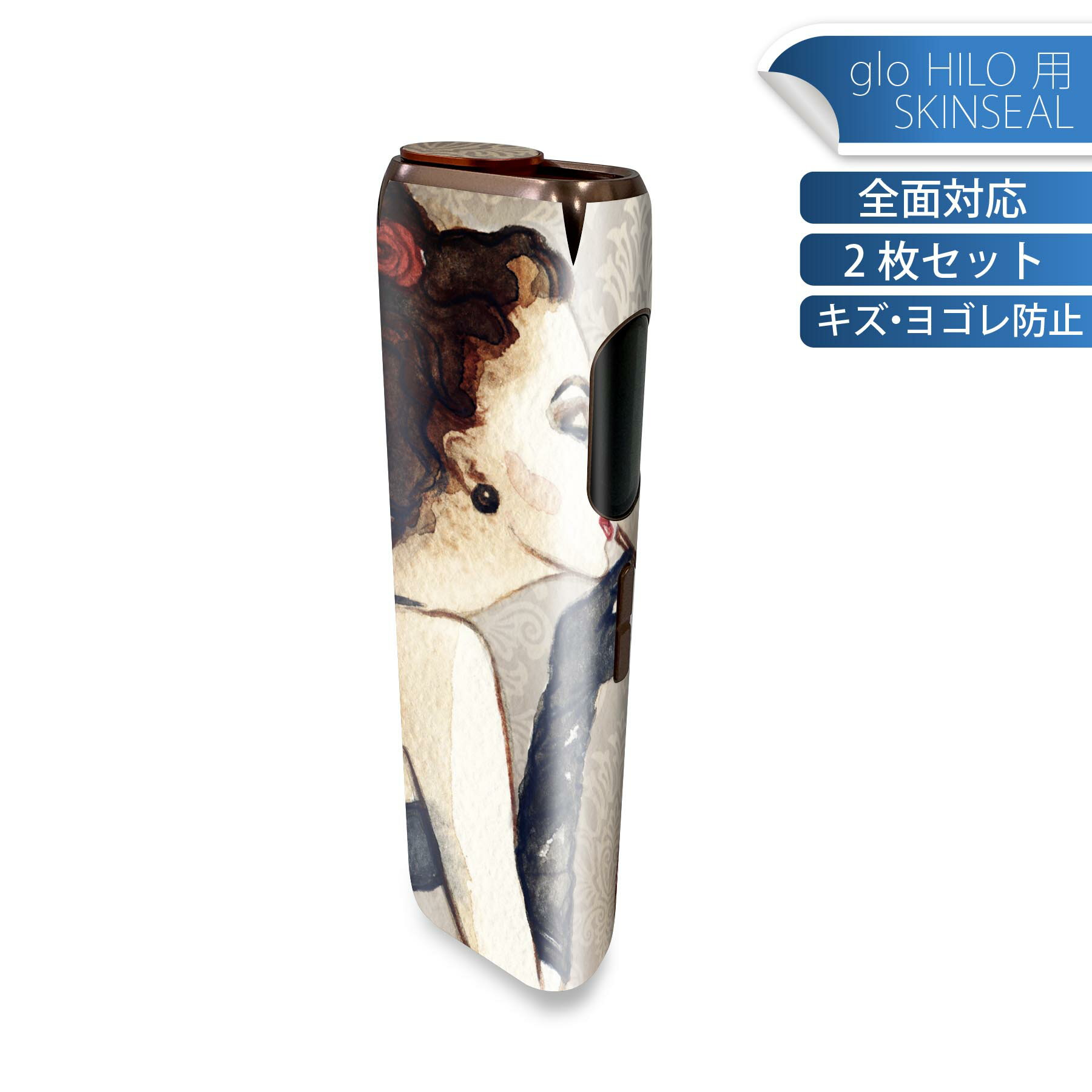 商品特徴・貼るだけでかんたん着せ替え、glo HILO 専用デザインスキンシール・高精細プリントで写真と遜色のない仕上がり！半光沢シートでしっとりツヤのある表現力・正面に加え、天面・底面シールがセットで一体感アップ！・ちょっとしたすり傷から...