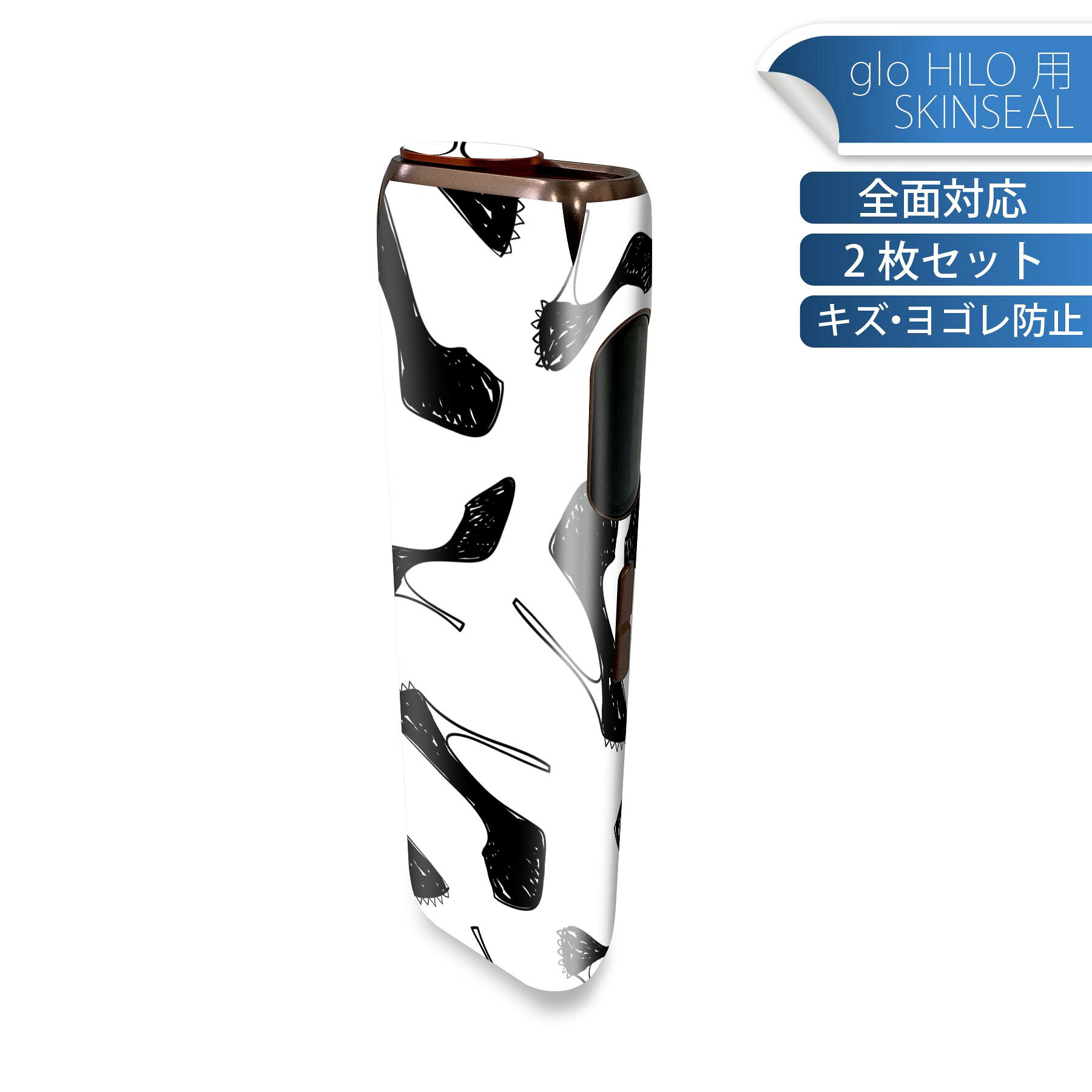商品特徴・貼るだけでかんたん着せ替え、glo HILO 専用デザインスキンシール・高精細プリントで写真と遜色のない仕上がり！半光沢シートでしっとりツヤのある表現力・正面に加え、天面・底面シールがセットで一体感アップ！・ちょっとしたすり傷から...