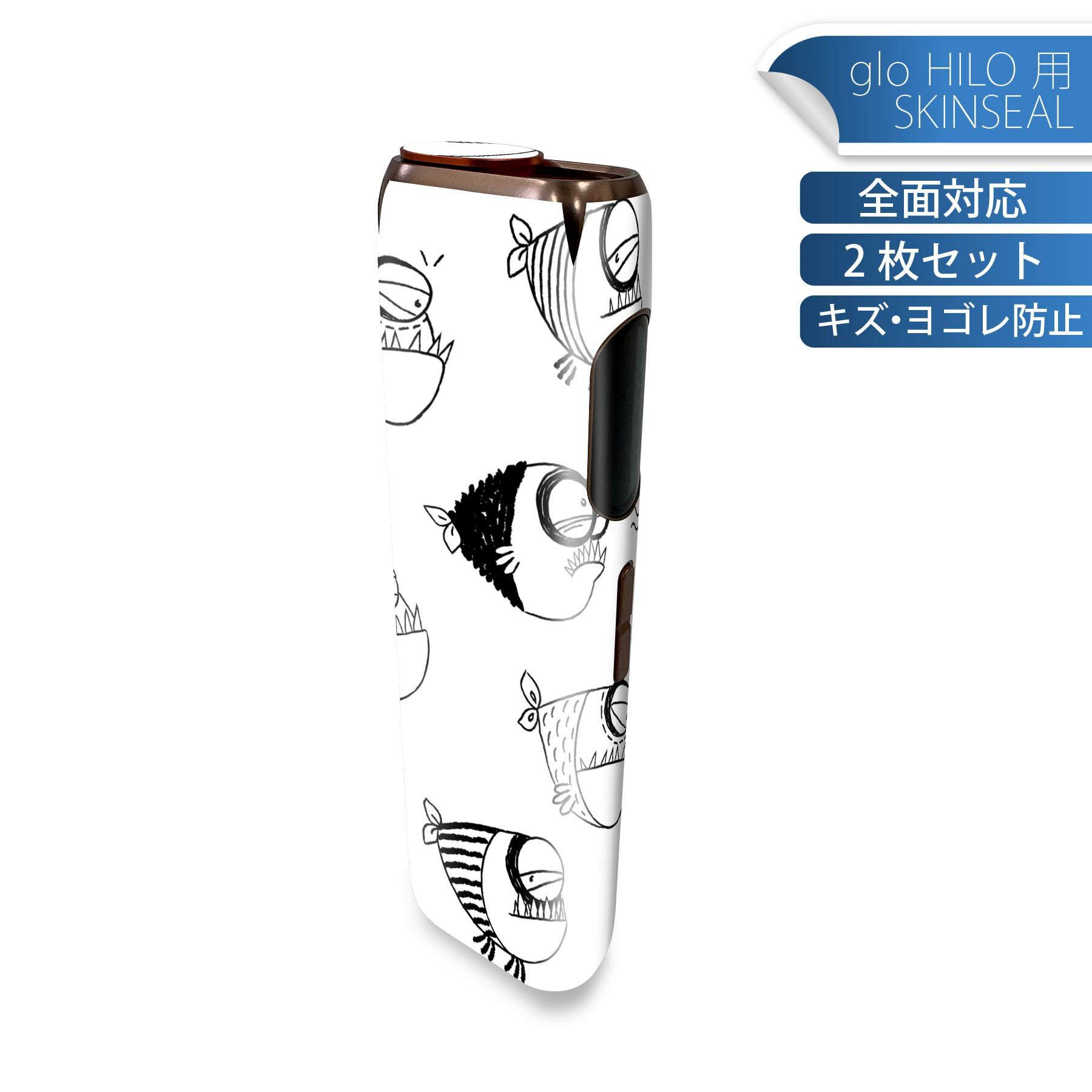 商品特徴・貼るだけでかんたん着せ替え、glo HILO 専用デザインスキンシール・高精細プリントで写真と遜色のない仕上がり！半光沢シートでしっとりツヤのある表現力・正面に加え、天面・底面シールがセットで一体感アップ！・ちょっとしたすり傷から...