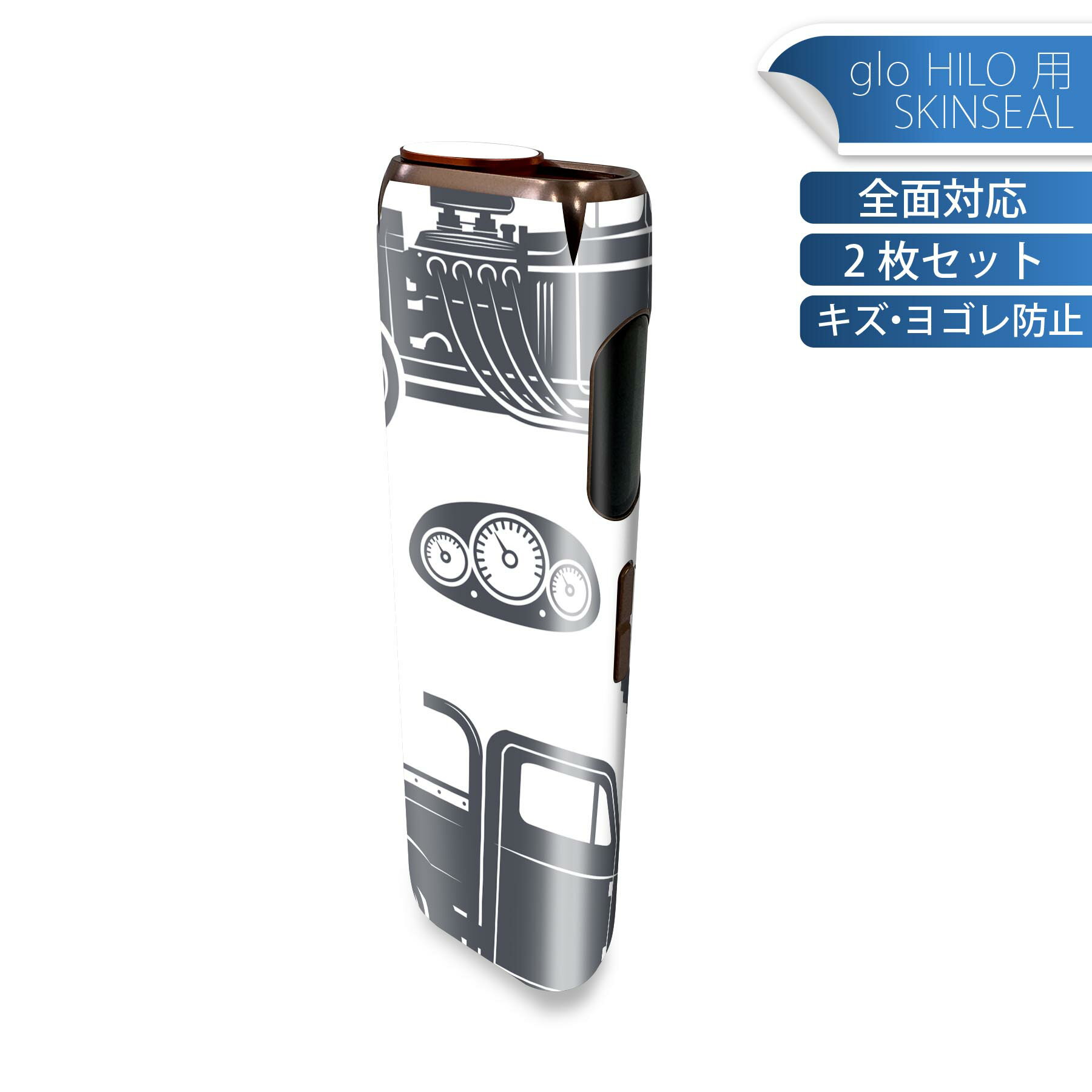商品特徴・貼るだけでかんたん着せ替え、glo HILO 専用デザインスキンシール・高精細プリントで写真と遜色のない仕上がり！半光沢シートでしっとりツヤのある表現力・正面に加え、天面・底面シールがセットで一体感アップ！・ちょっとしたすり傷から...
