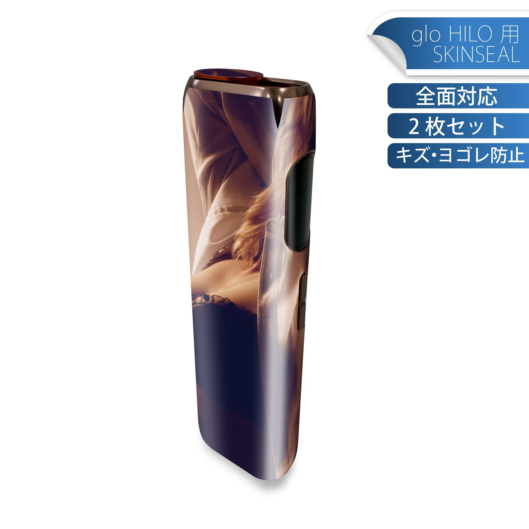 商品特徴・貼るだけでかんたん着せ替え、glo HILO 専用デザインスキンシール・高精細プリントで写真と遜色のない仕上がり！半光沢シートでしっとりツヤのある表現力・正面に加え、天面・底面シールがセットで一体感アップ！・ちょっとしたすり傷から...