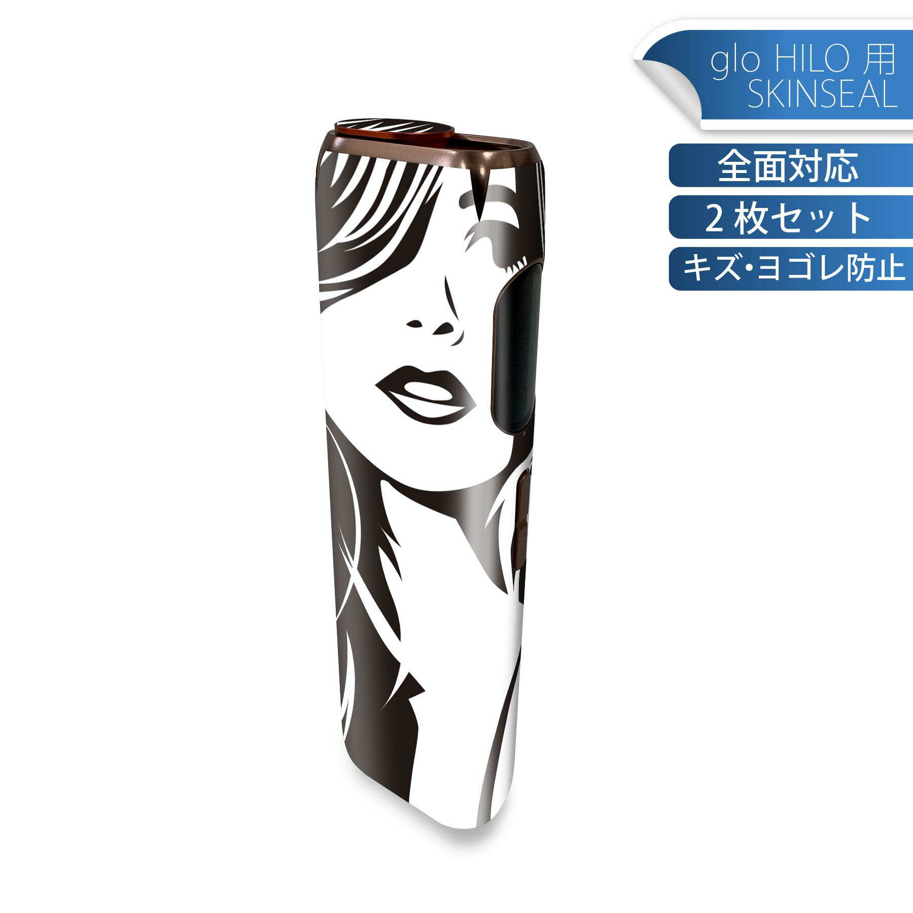 商品特徴・貼るだけでかんたん着せ替え、glo HILO 専用デザインスキンシール・高精細プリントで写真と遜色のない仕上がり！半光沢シートでしっとりツヤのある表現力・正面に加え、天面・底面シールがセットで一体感アップ！・ちょっとしたすり傷から...