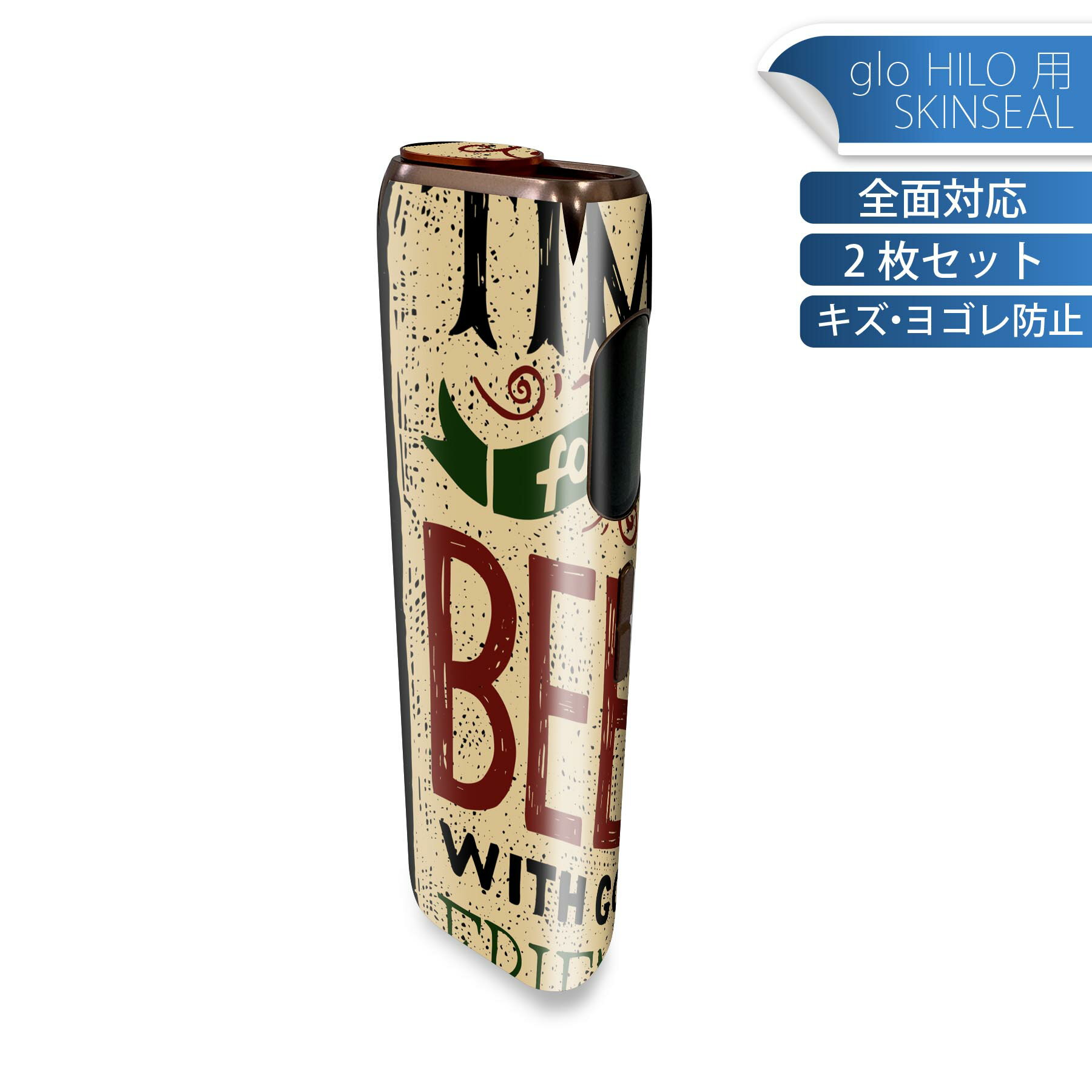 商品特徴・貼るだけでかんたん着せ替え、glo HILO 専用デザインスキンシール・高精細プリントで写真と遜色のない仕上がり！半光沢シートでしっとりツヤのある表現力・正面に加え、天面・底面シールがセットで一体感アップ！・ちょっとしたすり傷から...